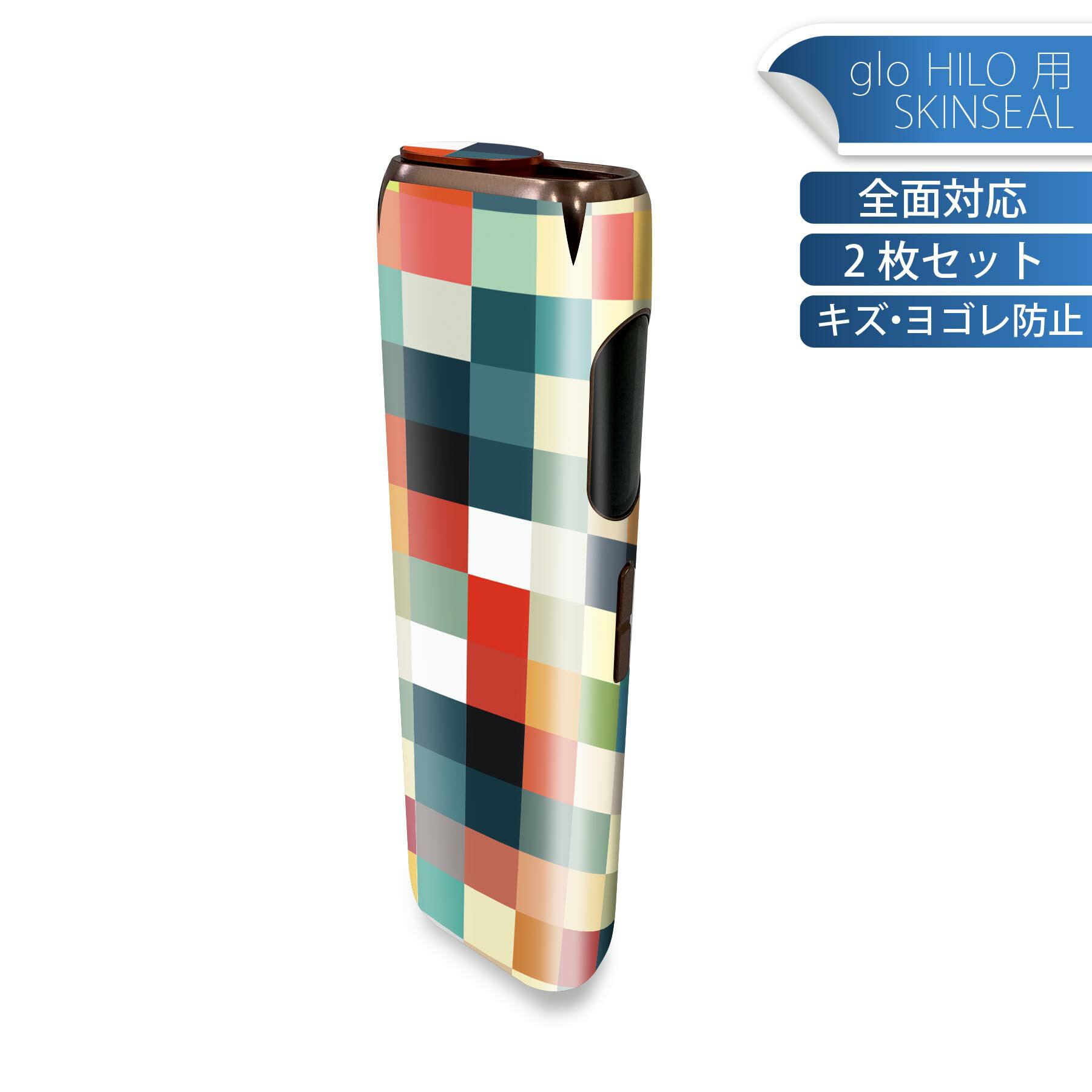 商品特徴・貼るだけでかんたん着せ替え、glo HILO 専用デザインスキンシール・高精細プリントで写真と遜色のない仕上がり！半光沢シートでしっとりツヤのある表現力・正面に加え、天面・底面シールがセットで一体感アップ！・ちょっとしたすり傷から...