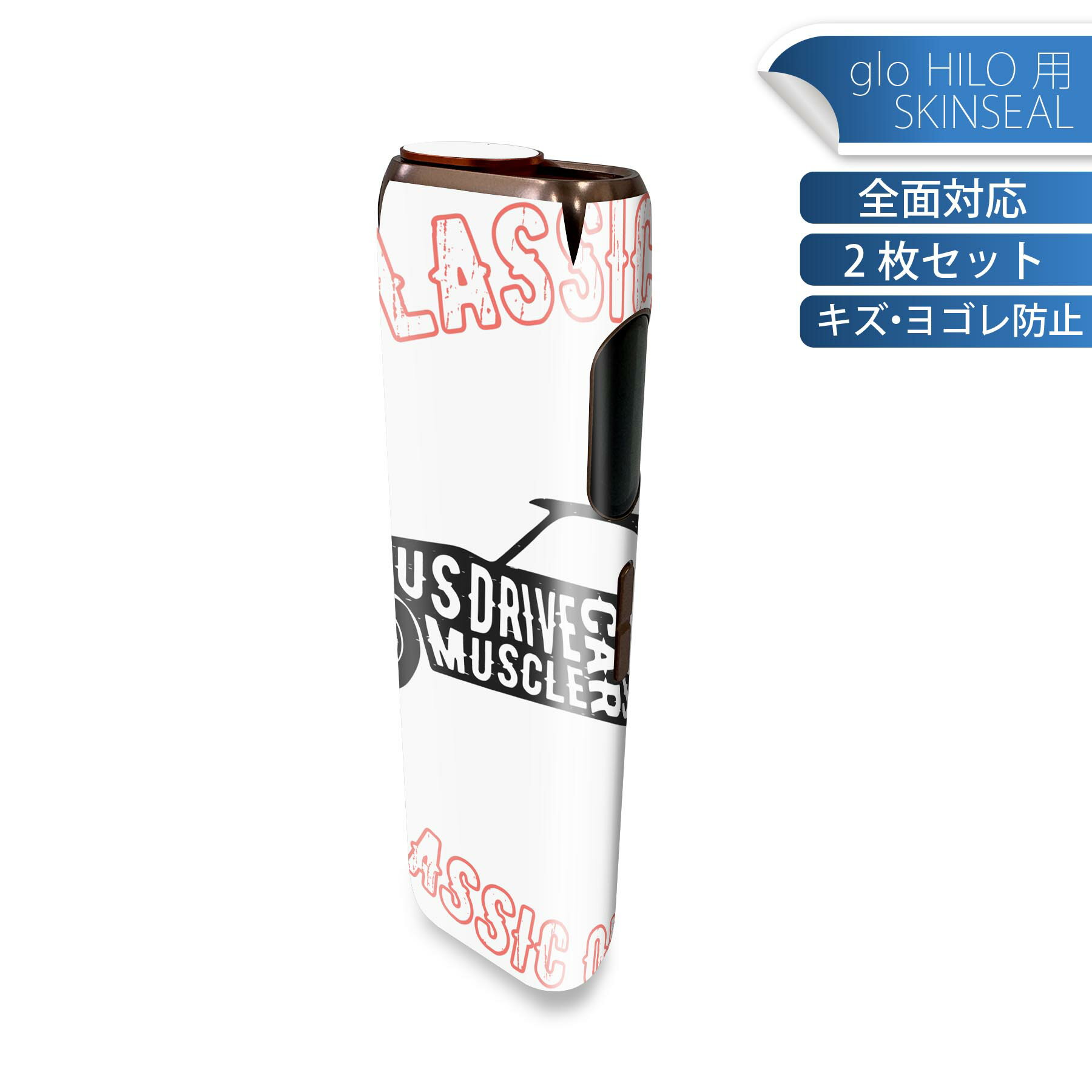 商品特徴・貼るだけでかんたん着せ替え、glo HILO 専用デザインスキンシール・高精細プリントで写真と遜色のない仕上がり！半光沢シートでしっとりツヤのある表現力・正面に加え、天面・底面シールがセットで一体感アップ！・ちょっとしたすり傷から...