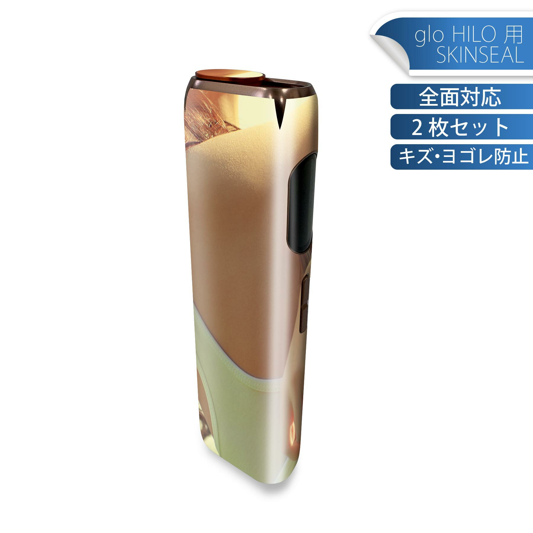 商品特徴・貼るだけでかんたん着せ替え、glo HILO 専用デザインスキンシール・高精細プリントで写真と遜色のない仕上がり！半光沢シートでしっとりツヤのある表現力・正面に加え、天面・底面シールがセットで一体感アップ！・ちょっとしたすり傷から...