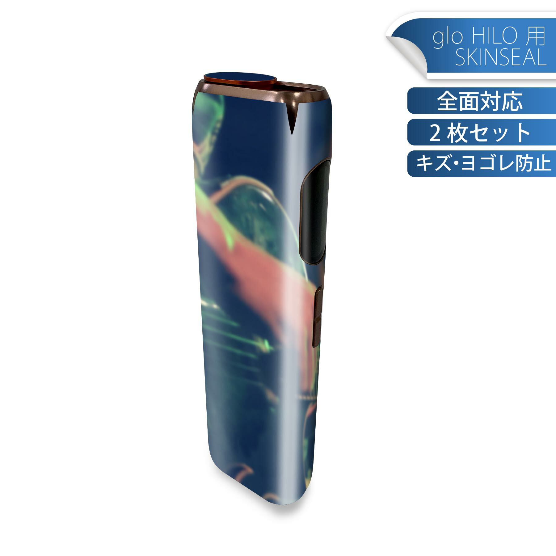 商品特徴・貼るだけでかんたん着せ替え、glo HILO 専用デザインスキンシール・高精細プリントで写真と遜色のない仕上がり！半光沢シートでしっとりツヤのある表現力・正面に加え、天面・底面シールがセットで一体感アップ！・ちょっとしたすり傷から...