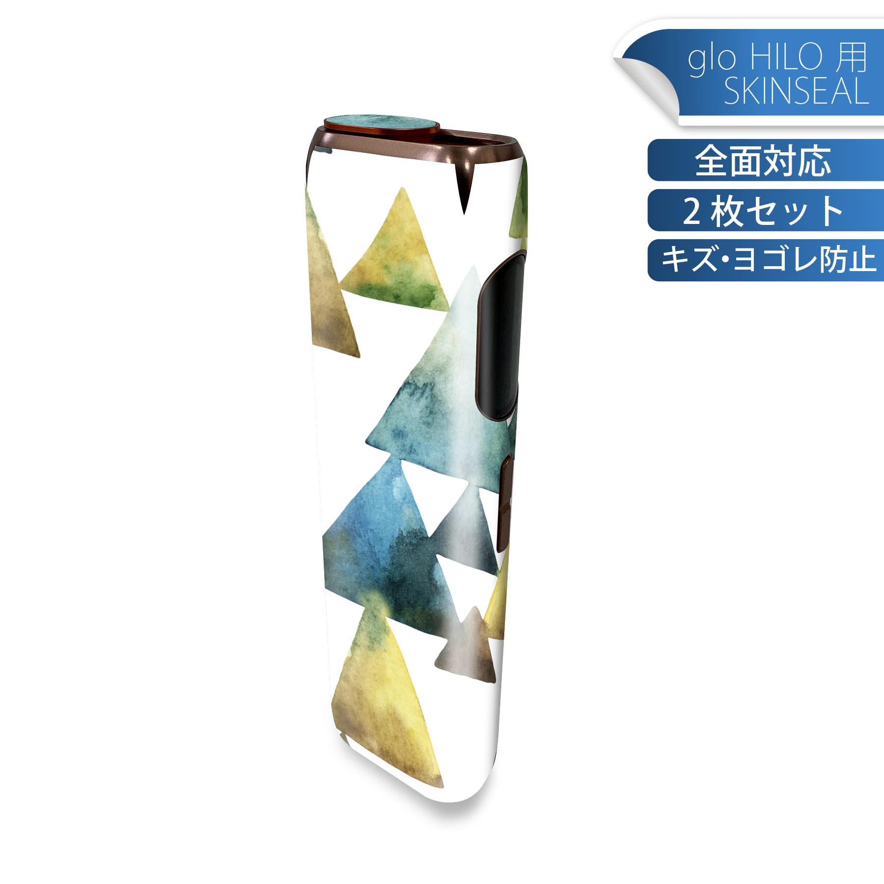 商品特徴・貼るだけでかんたん着せ替え、glo HILO 専用デザインスキンシール・高精細プリントで写真と遜色のない仕上がり！半光沢シートでしっとりツヤのある表現力・正面に加え、天面・底面シールがセットで一体感アップ！・ちょっとしたすり傷から...