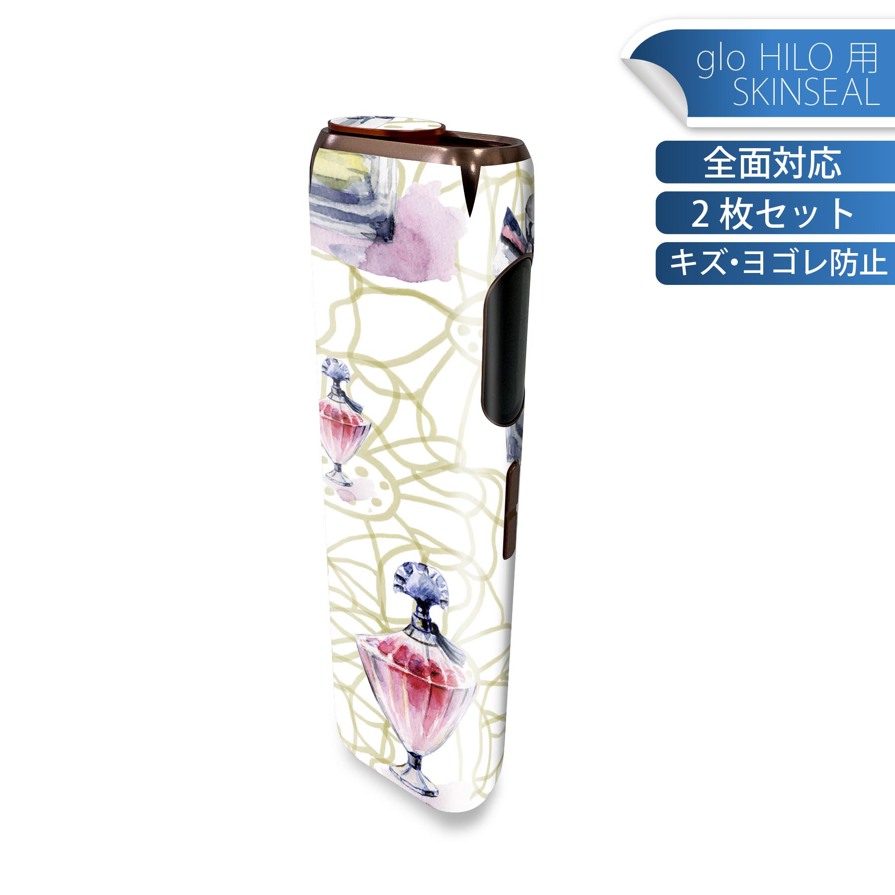 商品特徴・貼るだけでかんたん着せ替え、glo HILO 専用デザインスキンシール・高精細プリントで写真と遜色のない仕上がり！半光沢シートでしっとりツヤのある表現力・正面に加え、天面・底面シールがセットで一体感アップ！・ちょっとしたすり傷から...