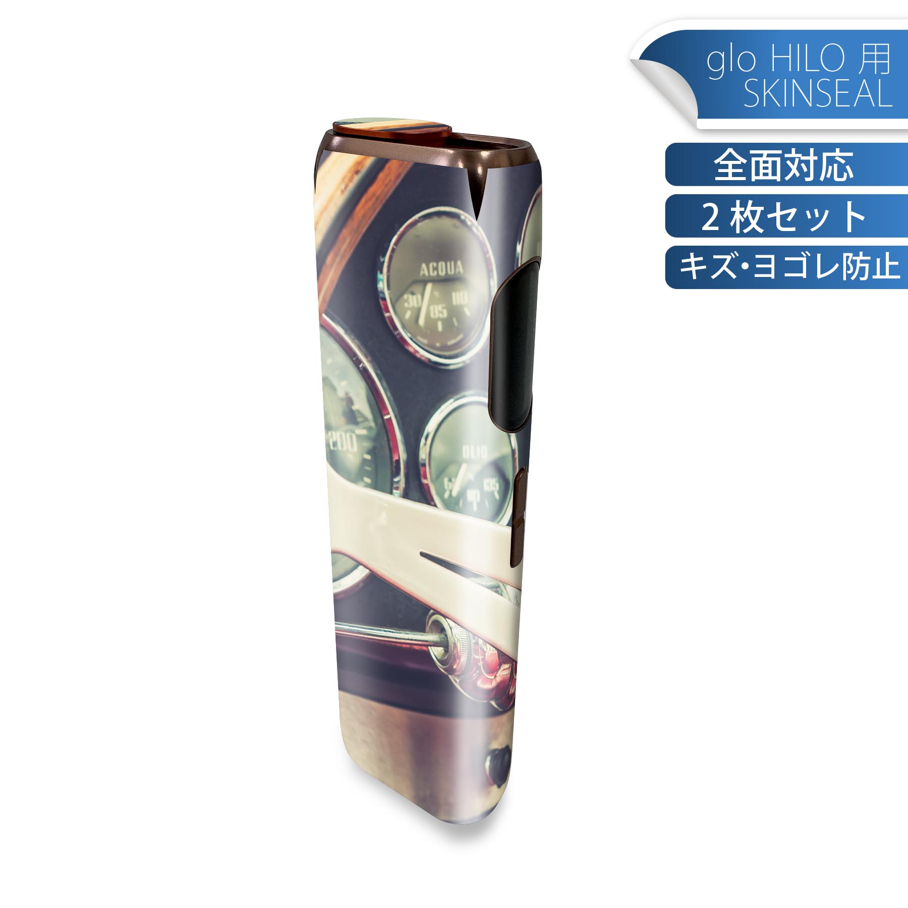 商品特徴・貼るだけでかんたん着せ替え、glo HILO 専用デザインスキンシール・高精細プリントで写真と遜色のない仕上がり！半光沢シートでしっとりツヤのある表現力・正面に加え、天面・底面シールがセットで一体感アップ！・ちょっとしたすり傷から...