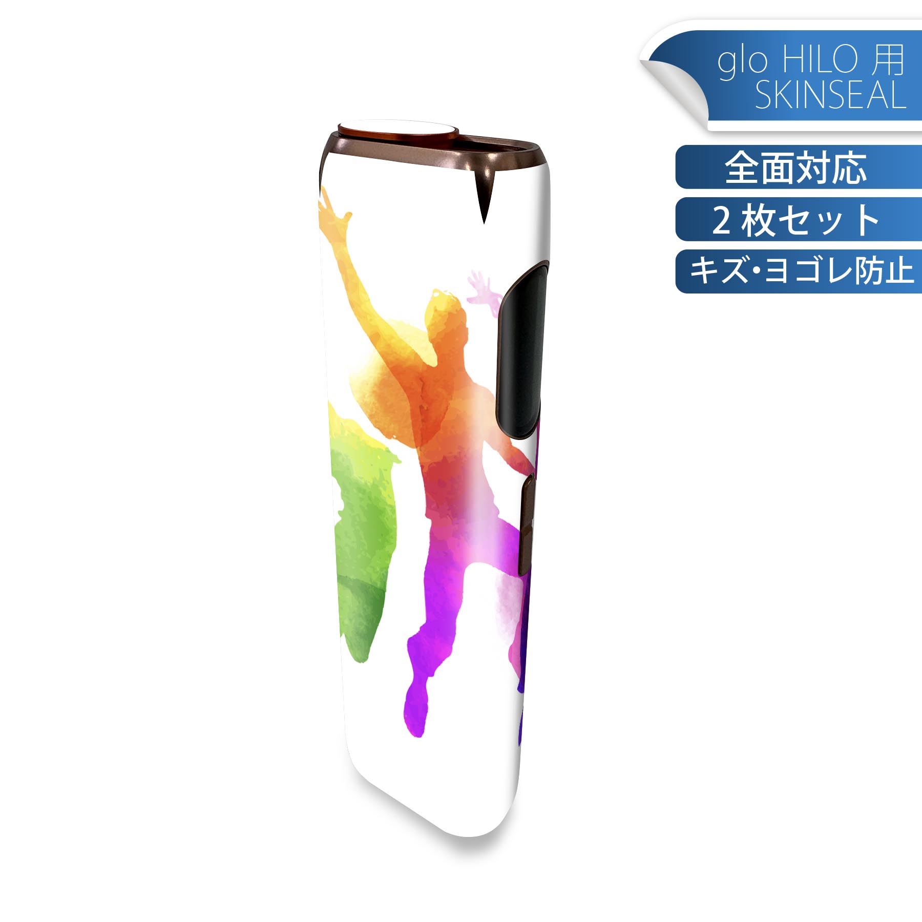 商品特徴・貼るだけでかんたん着せ替え、glo HILO 専用デザインスキンシール・高精細プリントで写真と遜色のない仕上がり！半光沢シートでしっとりツヤのある表現力・正面に加え、天面・底面シールがセットで一体感アップ！・ちょっとしたすり傷から...