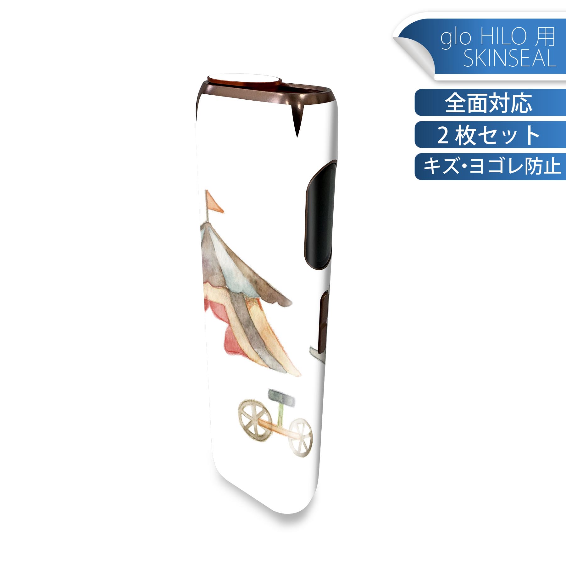 商品特徴・貼るだけでかんたん着せ替え、glo HILO 専用デザインスキンシール・高精細プリントで写真と遜色のない仕上がり！半光沢シートでしっとりツヤのある表現力・正面に加え、天面・底面シールがセットで一体感アップ！・ちょっとしたすり傷から...