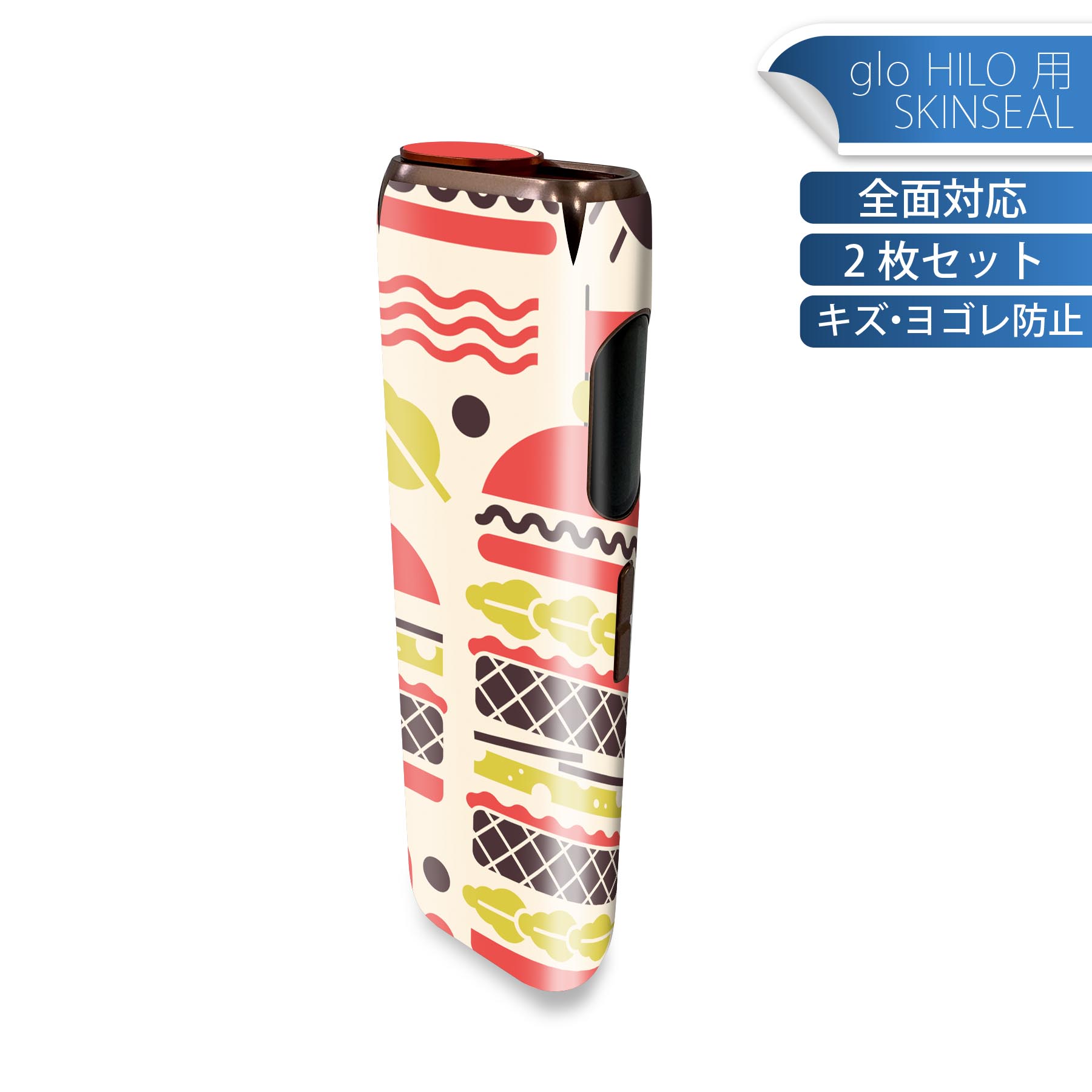 商品特徴・貼るだけでかんたん着せ替え、glo HILO 専用デザインスキンシール・高精細プリントで写真と遜色のない仕上がり！半光沢シートでしっとりツヤのある表現力・正面に加え、天面・底面シールがセットで一体感アップ！・ちょっとしたすり傷から...