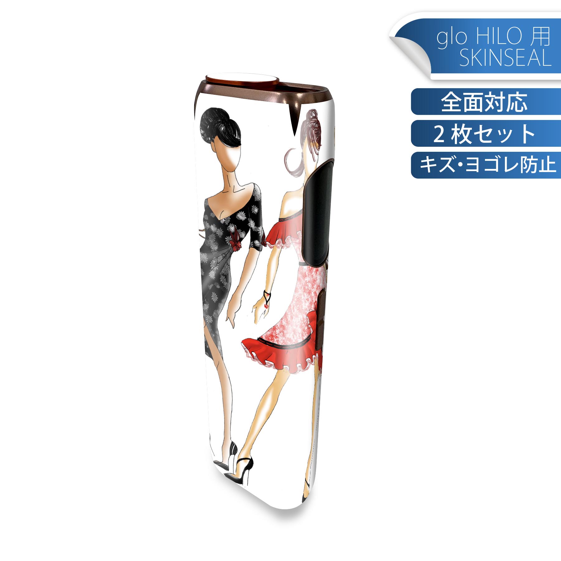商品特徴・貼るだけでかんたん着せ替え、glo HILO 専用デザインスキンシール・高精細プリントで写真と遜色のない仕上がり！半光沢シートでしっとりツヤのある表現力・正面に加え、天面・底面シールがセットで一体感アップ！・ちょっとしたすり傷から...
