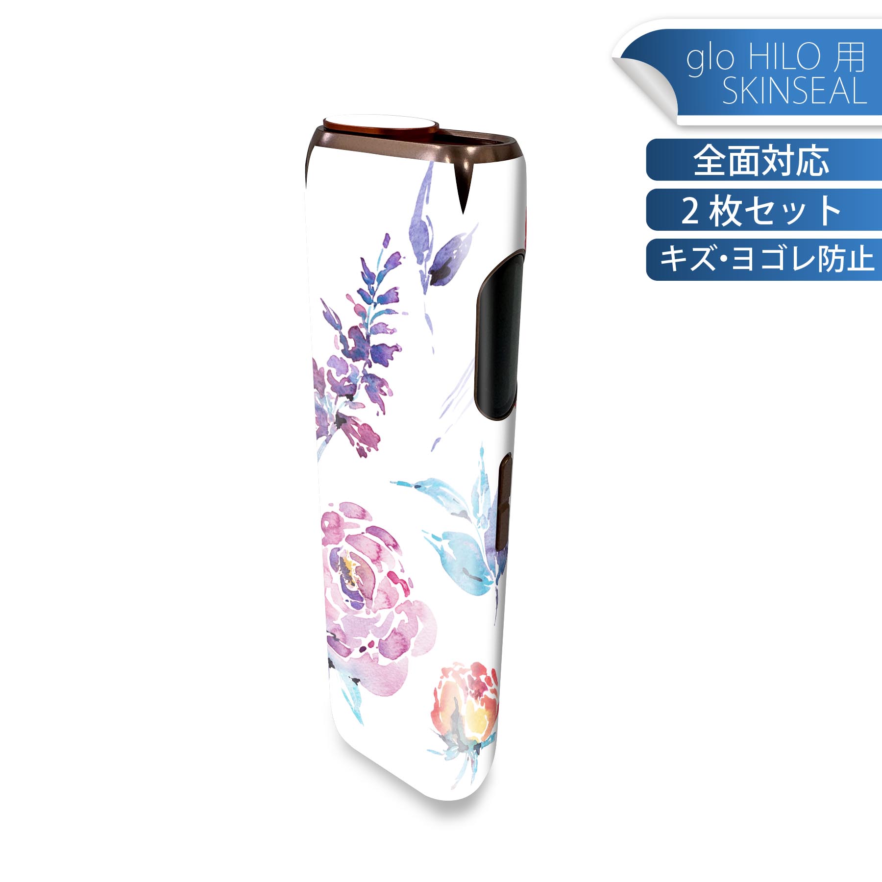 商品特徴・貼るだけでかんたん着せ替え、glo HILO 専用デザインスキンシール・高精細プリントで写真と遜色のない仕上がり！半光沢シートでしっとりツヤのある表現力・正面に加え、天面・底面シールがセットで一体感アップ！・ちょっとしたすり傷から...