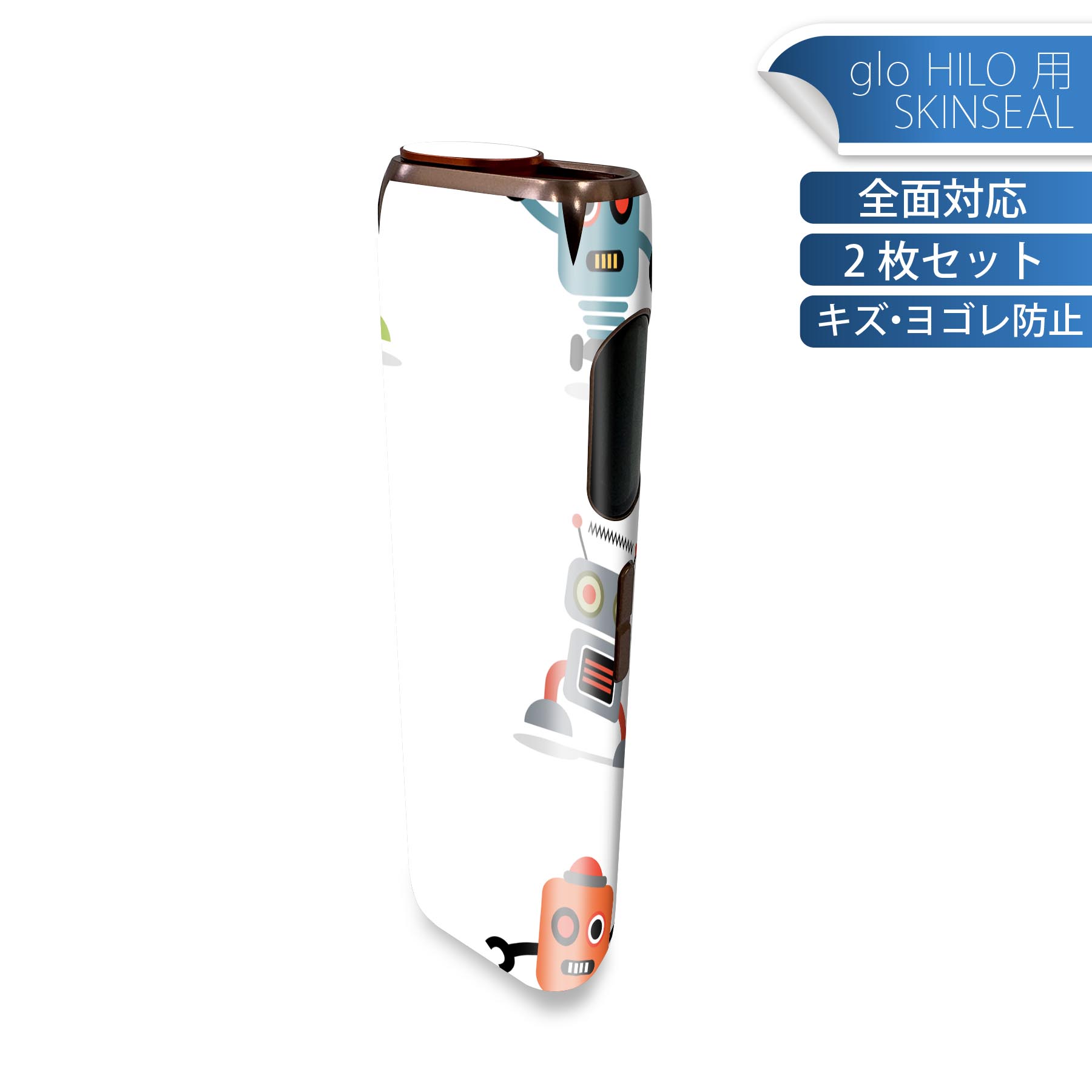 商品特徴・貼るだけでかんたん着せ替え、glo HILO 専用デザインスキンシール・高精細プリントで写真と遜色のない仕上がり！半光沢シートでしっとりツヤのある表現力・正面に加え、天面・底面シールがセットで一体感アップ！・ちょっとしたすり傷から...