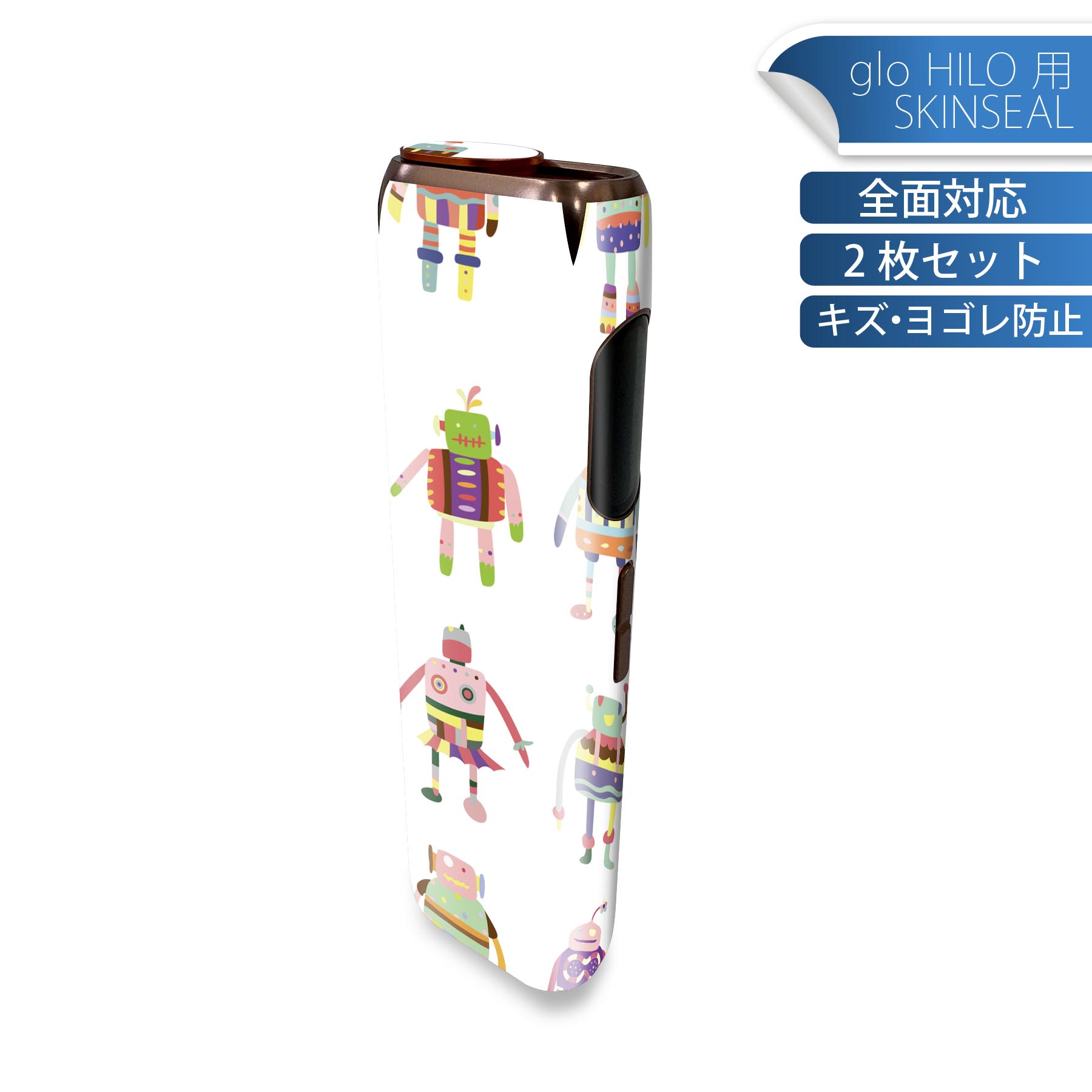 商品特徴・貼るだけでかんたん着せ替え、glo HILO 専用デザインスキンシール・高精細プリントで写真と遜色のない仕上がり！半光沢シートでしっとりツヤのある表現力・正面に加え、天面・底面シールがセットで一体感アップ！・ちょっとしたすり傷から...