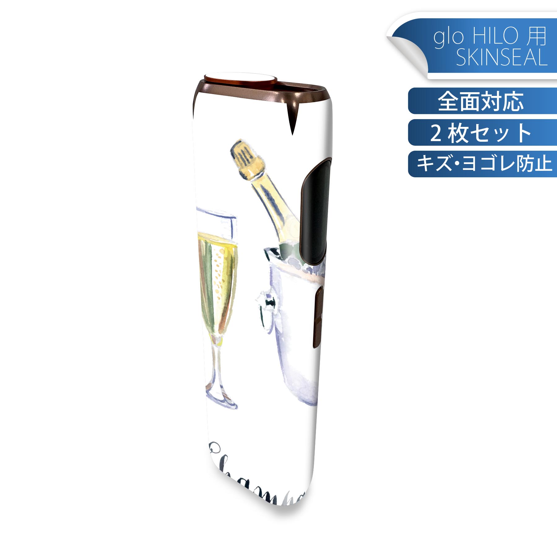 商品特徴・貼るだけでかんたん着せ替え、glo HILO 専用デザインスキンシール・高精細プリントで写真と遜色のない仕上がり！半光沢シートでしっとりツヤのある表現力・正面に加え、天面・底面シールがセットで一体感アップ！・ちょっとしたすり傷から...