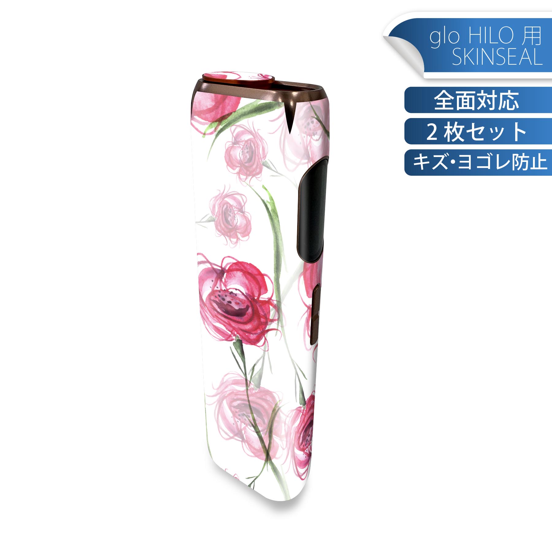 商品特徴・貼るだけでかんたん着せ替え、glo HILO 専用デザインスキンシール・高精細プリントで写真と遜色のない仕上がり！半光沢シートでしっとりツヤのある表現力・正面に加え、天面・底面シールがセットで一体感アップ！・ちょっとしたすり傷から...