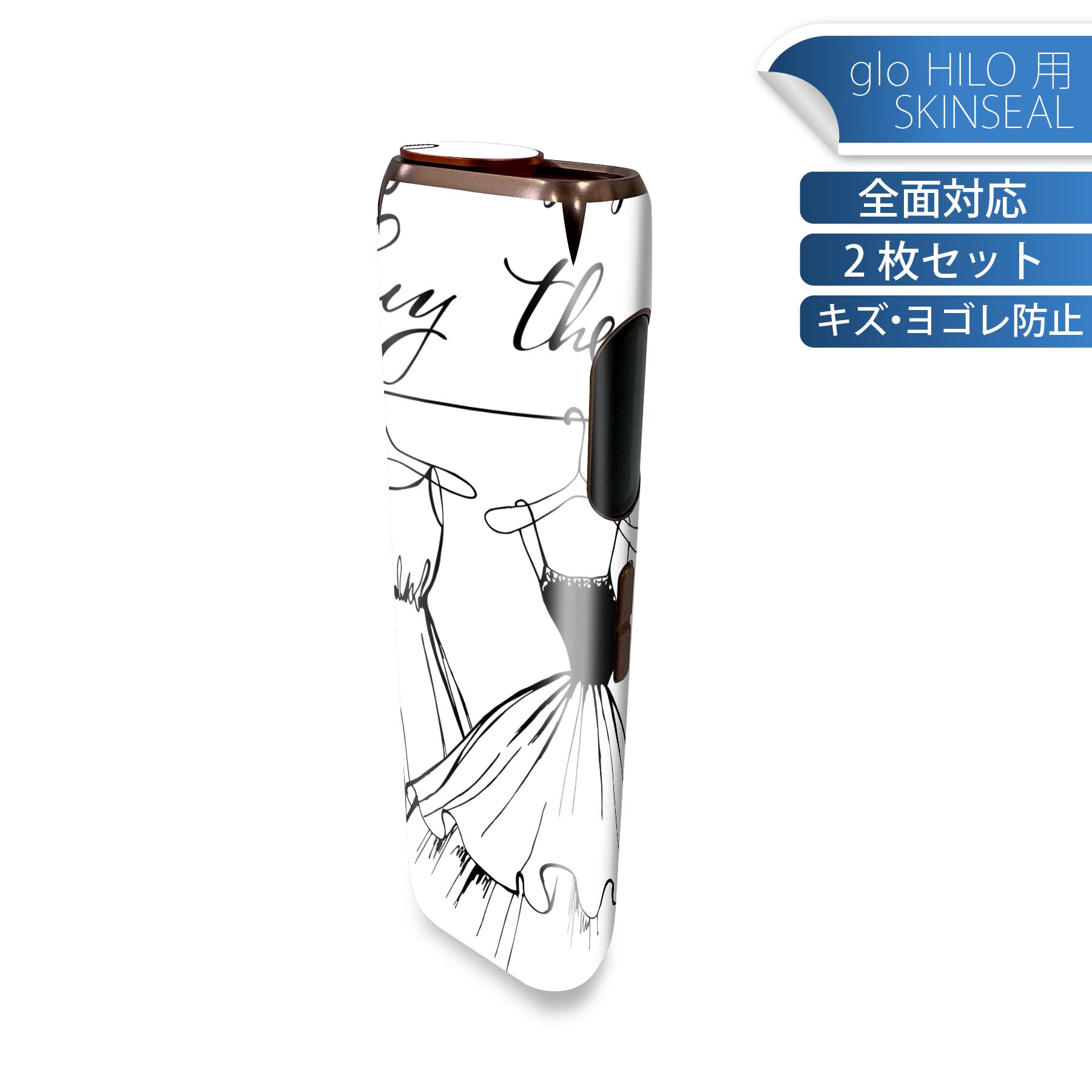 商品特徴・貼るだけでかんたん着せ替え、glo HILO 専用デザインスキンシール・高精細プリントで写真と遜色のない仕上がり！半光沢シートでしっとりツヤのある表現力・正面に加え、天面・底面シールがセットで一体感アップ！・ちょっとしたすり傷から...