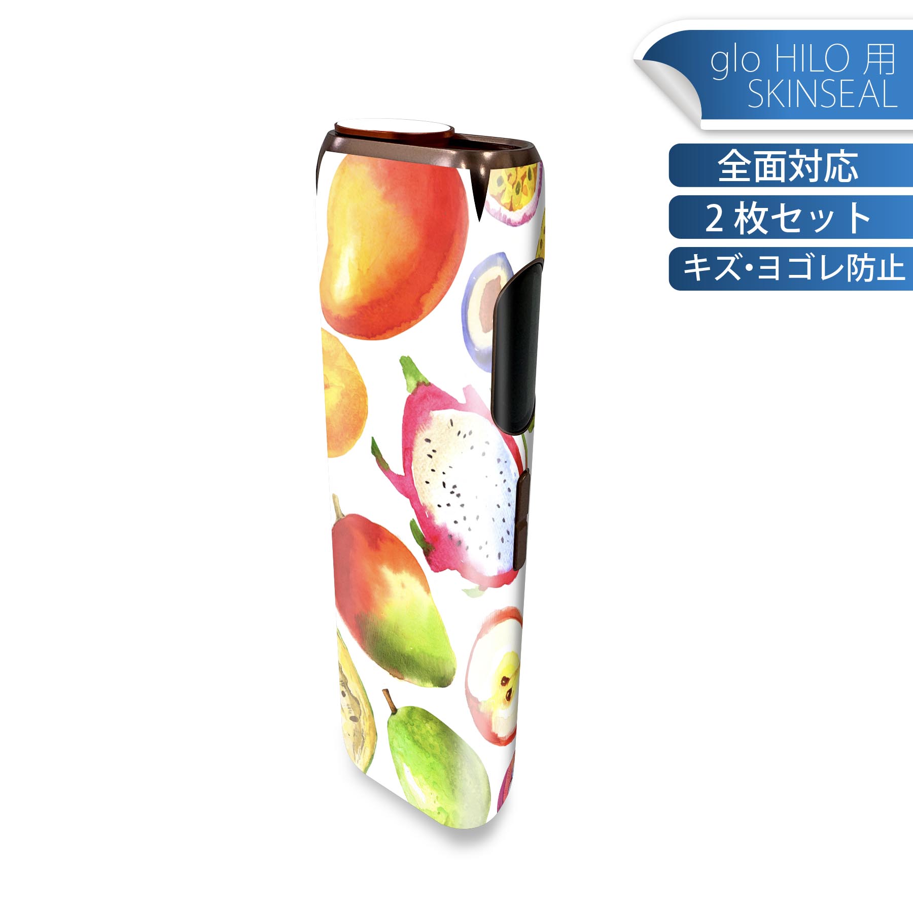 商品特徴・貼るだけでかんたん着せ替え、glo HILO 専用デザインスキンシール・高精細プリントで写真と遜色のない仕上がり！半光沢シートでしっとりツヤのある表現力・正面に加え、天面・底面シールがセットで一体感アップ！・ちょっとしたすり傷から...