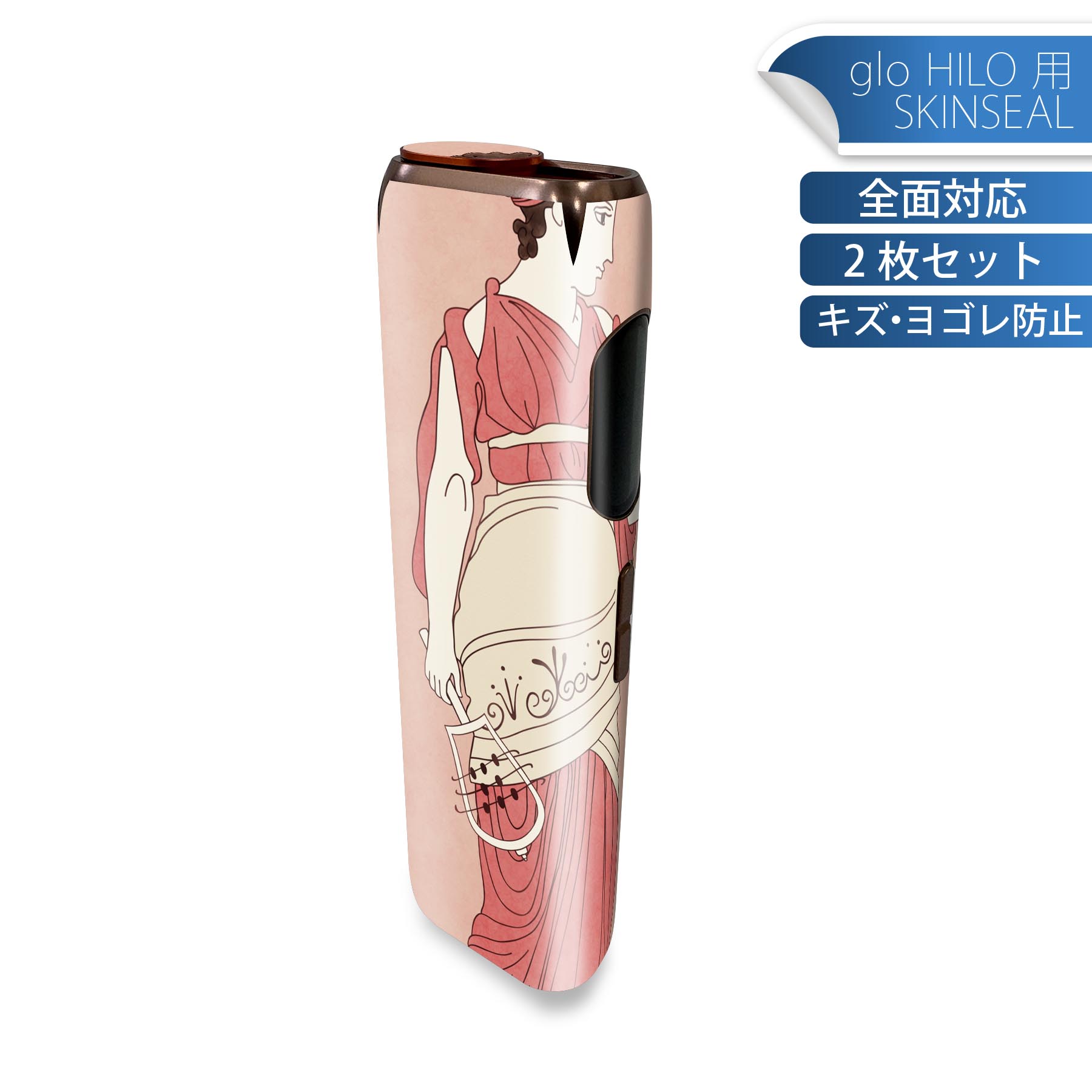 商品特徴・貼るだけでかんたん着せ替え、glo HILO 専用デザインスキンシール・高精細プリントで写真と遜色のない仕上がり！半光沢シートでしっとりツヤのある表現力・正面に加え、天面・底面シールがセットで一体感アップ！・ちょっとしたすり傷から...