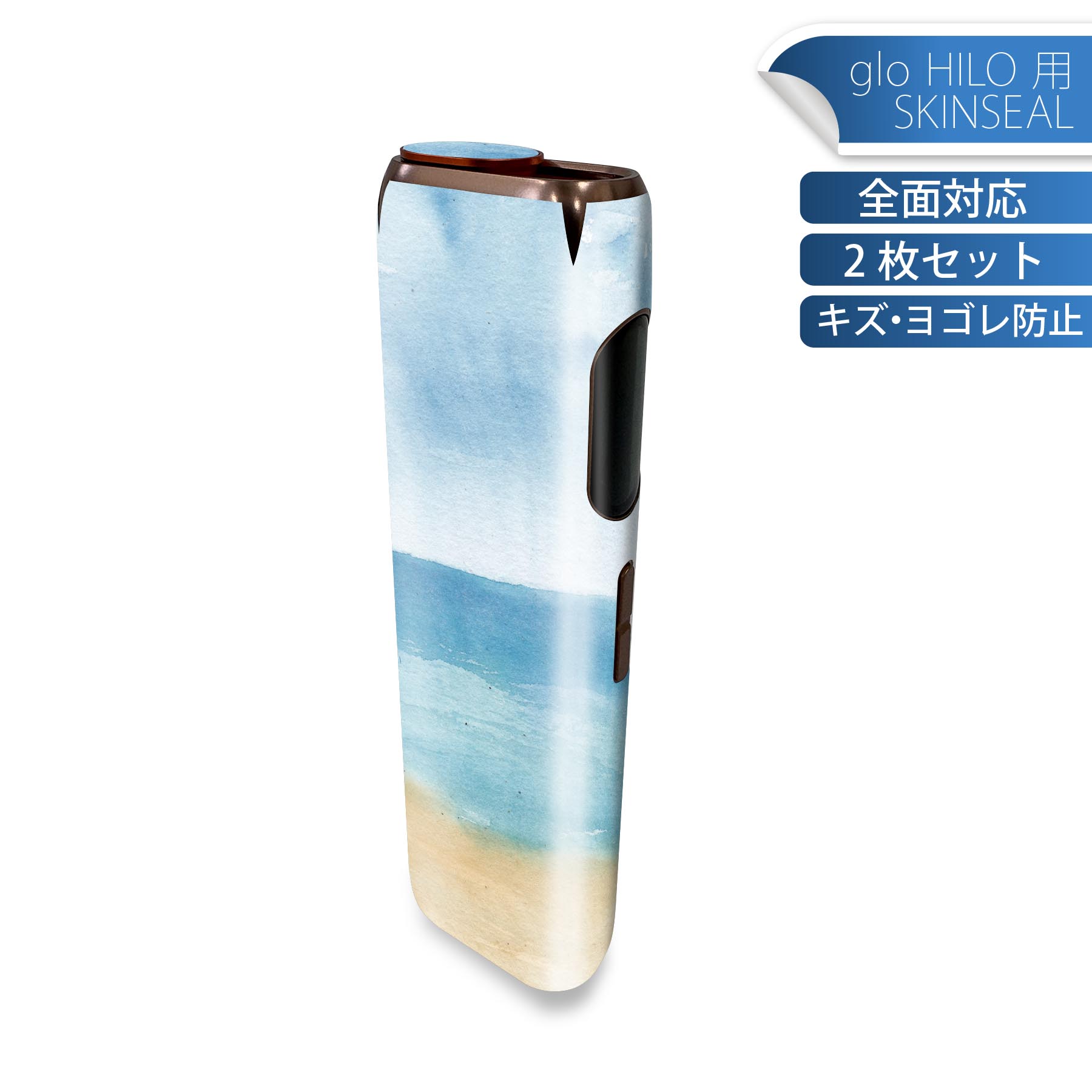 商品特徴・貼るだけでかんたん着せ替え、glo HILO 専用デザインスキンシール・高精細プリントで写真と遜色のない仕上がり！半光沢シートでしっとりツヤのある表現力・正面に加え、天面・底面シールがセットで一体感アップ！・ちょっとしたすり傷から...