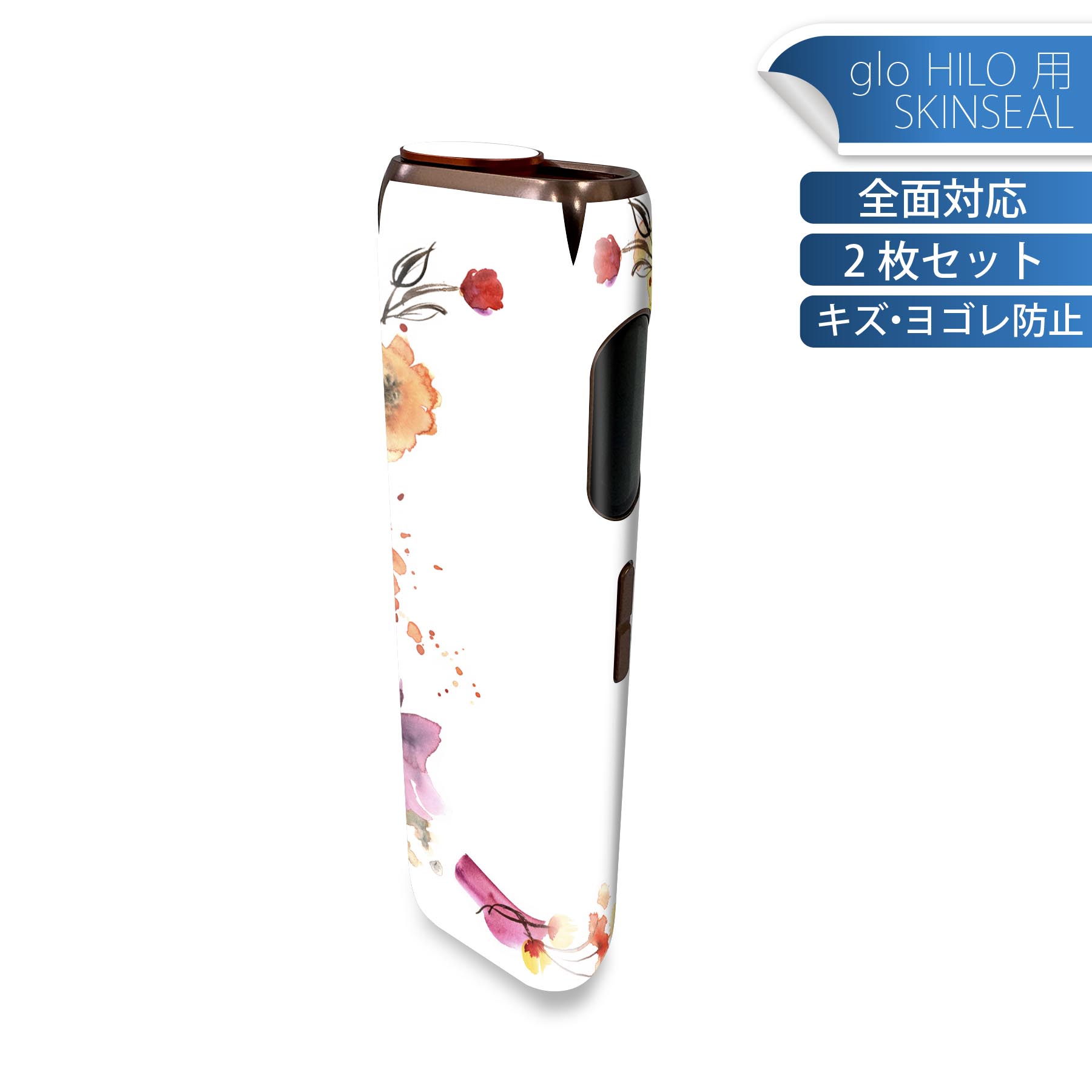 商品特徴・貼るだけでかんたん着せ替え、glo HILO 専用デザインスキンシール・高精細プリントで写真と遜色のない仕上がり！半光沢シートでしっとりツヤのある表現力・正面に加え、天面・底面シールがセットで一体感アップ！・ちょっとしたすり傷から...