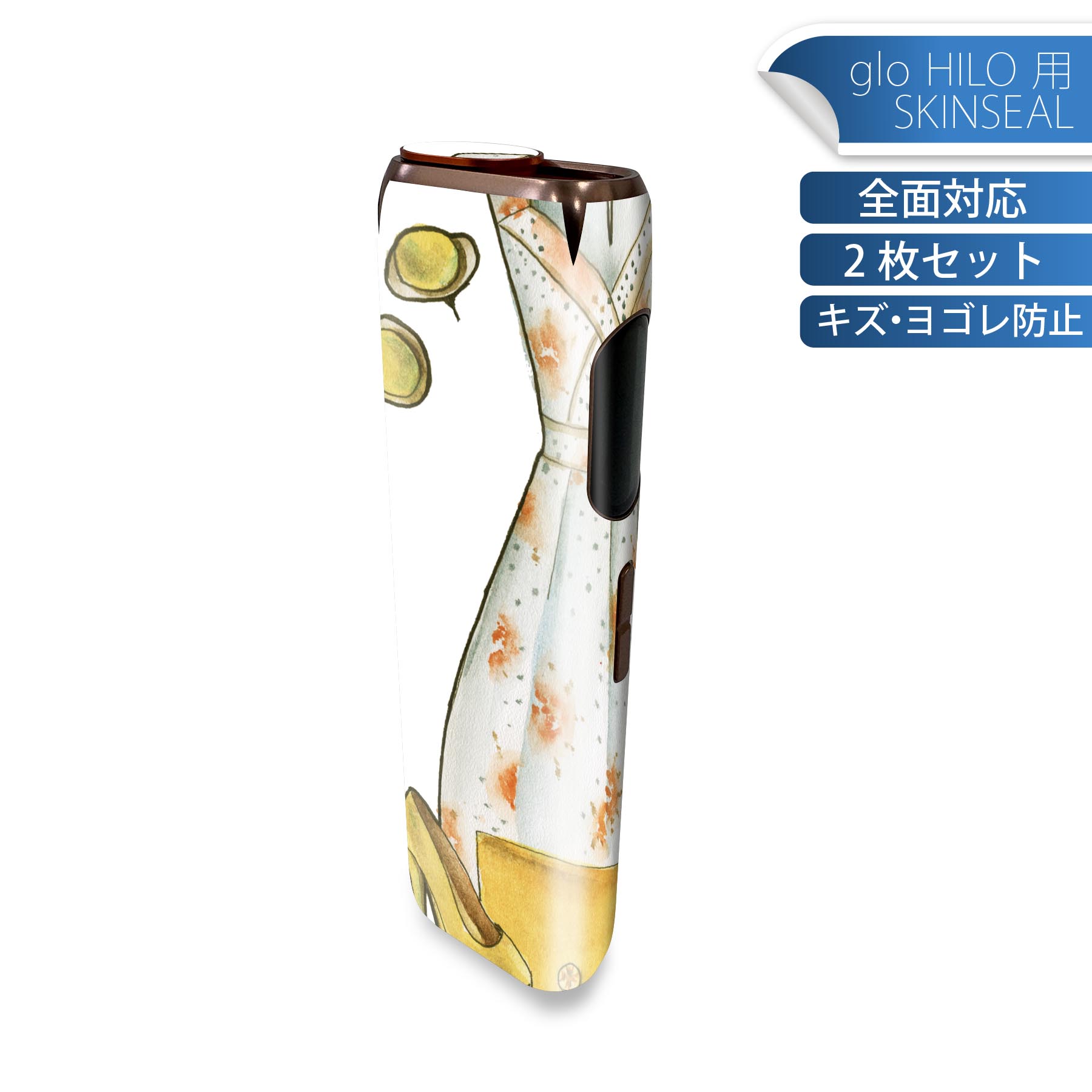 商品特徴・貼るだけでかんたん着せ替え、glo HILO 専用デザインスキンシール・高精細プリントで写真と遜色のない仕上がり！半光沢シートでしっとりツヤのある表現力・正面に加え、天面・底面シールがセットで一体感アップ！・ちょっとしたすり傷から...