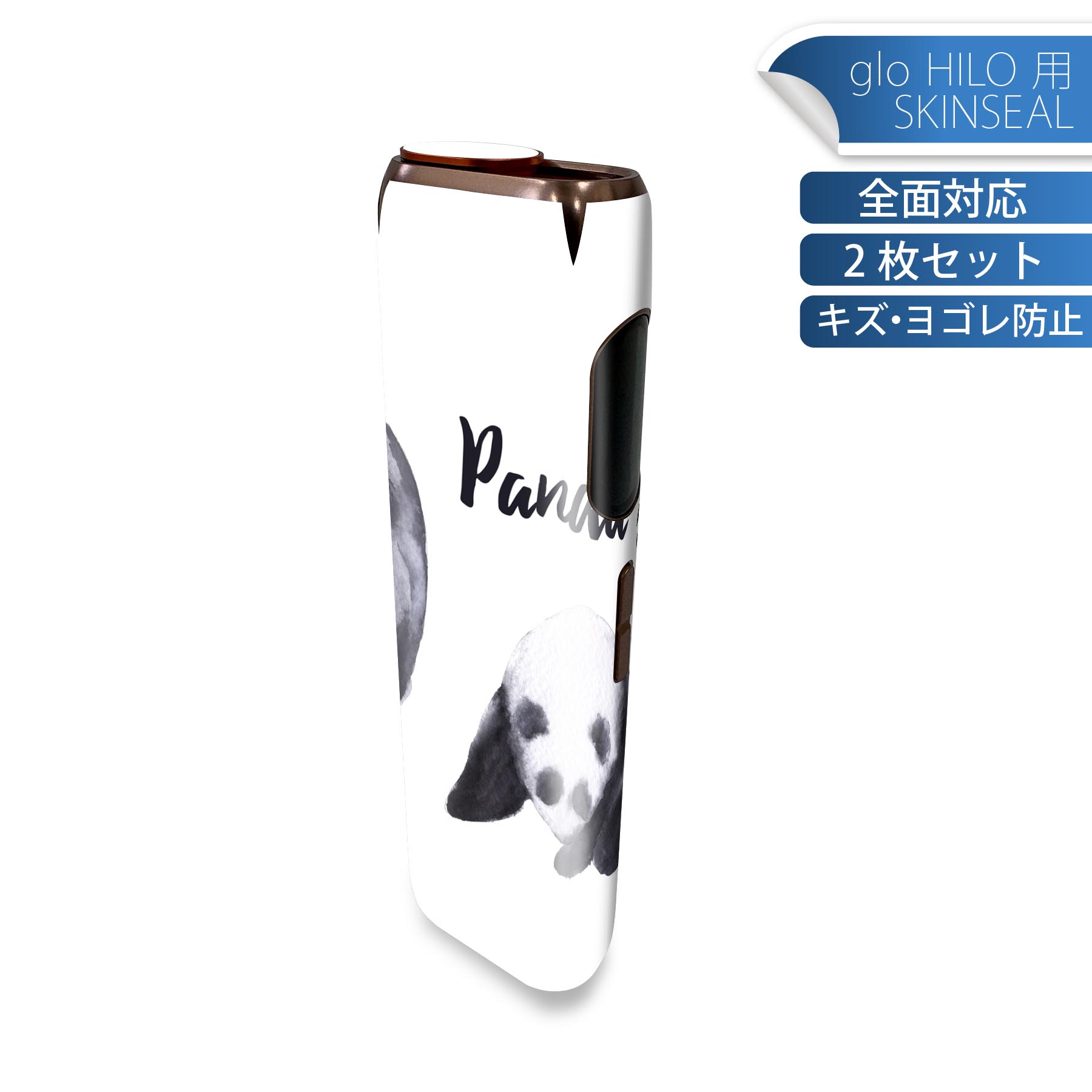 商品特徴・貼るだけでかんたん着せ替え、glo HILO 専用デザインスキンシール・高精細プリントで写真と遜色のない仕上がり！半光沢シートでしっとりツヤのある表現力・正面に加え、天面・底面シールがセットで一体感アップ！・ちょっとしたすり傷から...