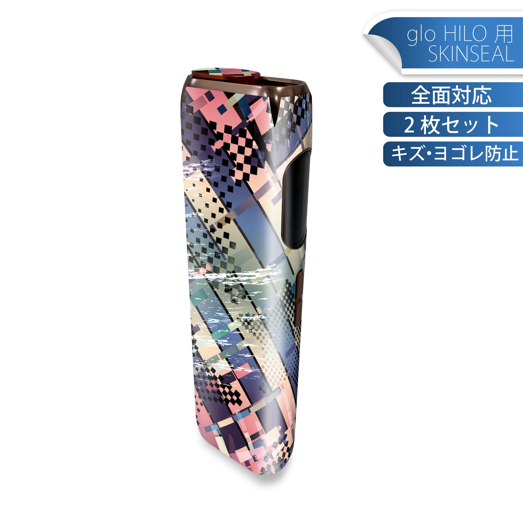 商品特徴・貼るだけでかんたん着せ替え、glo HILO 専用デザインスキンシール・高精細プリントで写真と遜色のない仕上がり！半光沢シートでしっとりツヤのある表現力・正面に加え、天面・底面シールがセットで一体感アップ！・ちょっとしたすり傷から...