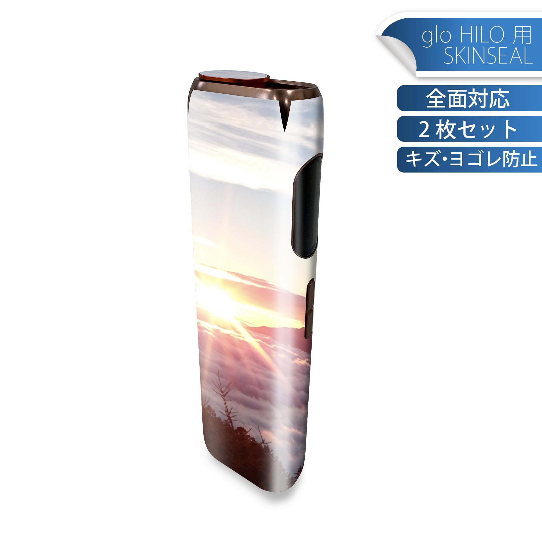 商品特徴・貼るだけでかんたん着せ替え、glo HILO 専用デザインスキンシール・高精細プリントで写真と遜色のない仕上がり！半光沢シートでしっとりツヤのある表現力・正面に加え、天面・底面シールがセットで一体感アップ！・ちょっとしたすり傷から...