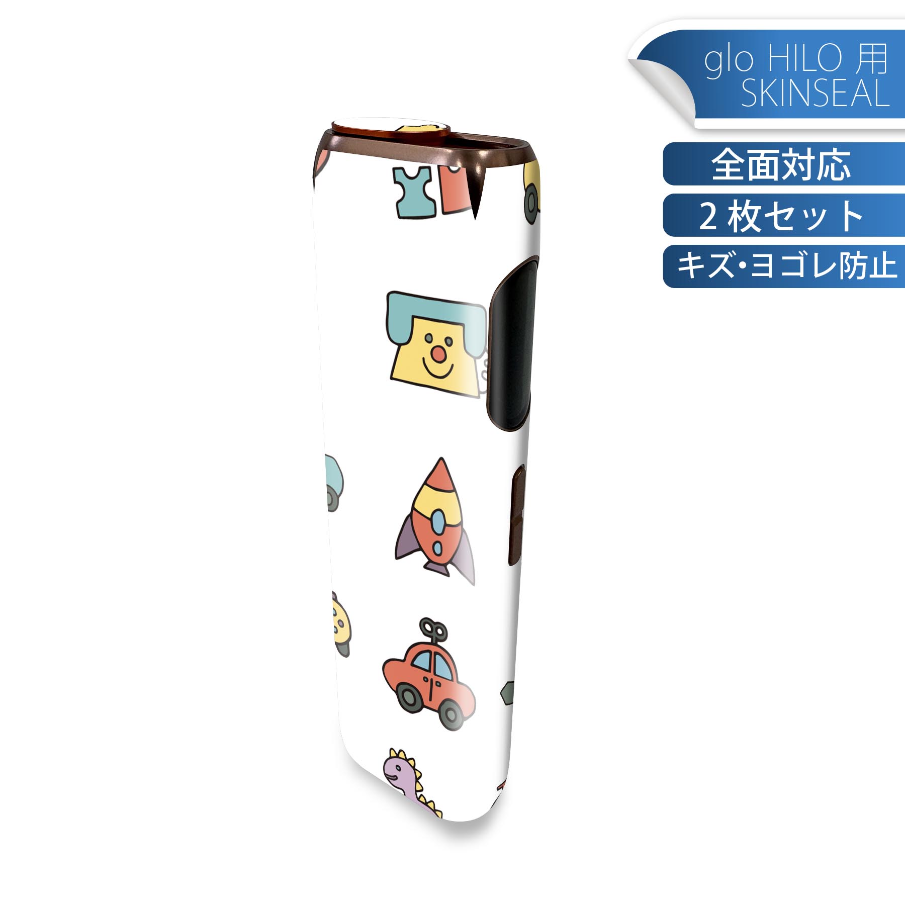 商品特徴・貼るだけでかんたん着せ替え、glo HILO 専用デザインスキンシール・高精細プリントで写真と遜色のない仕上がり！半光沢シートでしっとりツヤのある表現力・正面に加え、天面・底面シールがセットで一体感アップ！・ちょっとしたすり傷から...