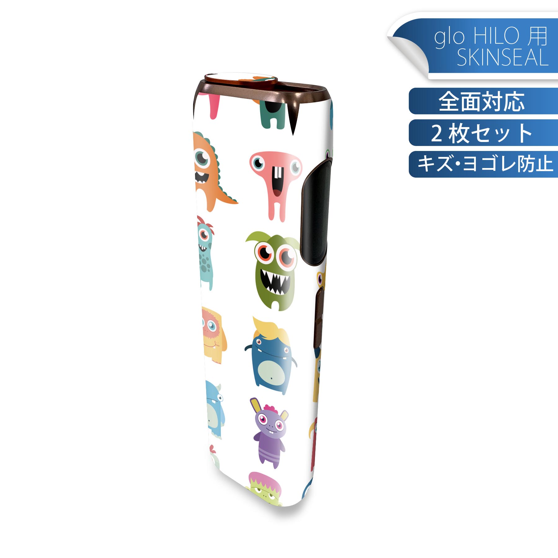 商品特徴・貼るだけでかんたん着せ替え、glo HILO 専用デザインスキンシール・高精細プリントで写真と遜色のない仕上がり！半光沢シートでしっとりツヤのある表現力・正面に加え、天面・底面シールがセットで一体感アップ！・ちょっとしたすり傷から...