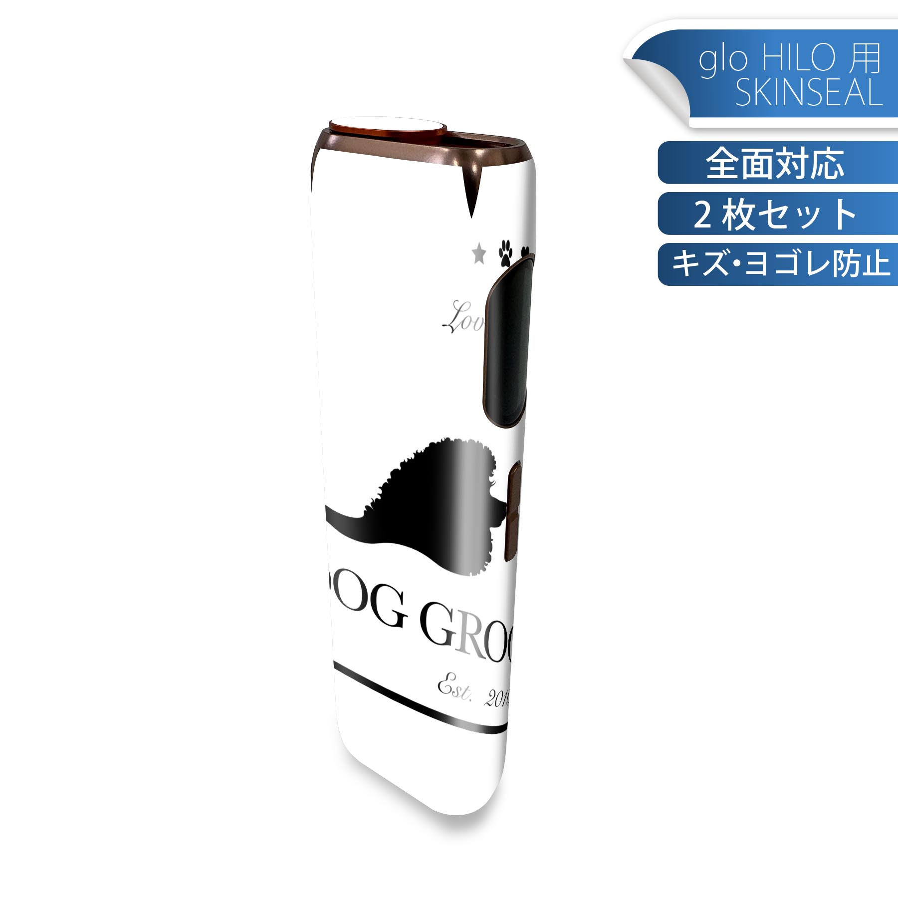 商品特徴・貼るだけでかんたん着せ替え、glo HILO 専用デザインスキンシール・高精細プリントで写真と遜色のない仕上がり！半光沢シートでしっとりツヤのある表現力・正面に加え、天面・底面シールがセットで一体感アップ！・ちょっとしたすり傷から...