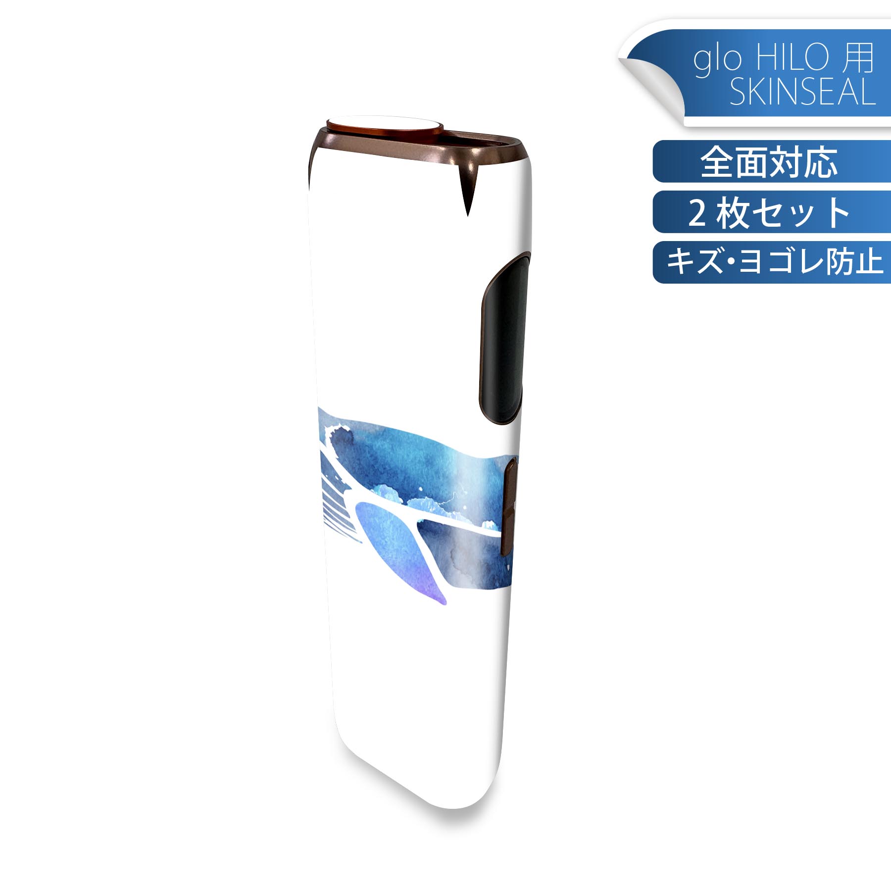 商品特徴・貼るだけでかんたん着せ替え、glo HILO 専用デザインスキンシール・高精細プリントで写真と遜色のない仕上がり！半光沢シートでしっとりツヤのある表現力・正面に加え、天面・底面シールがセットで一体感アップ！・ちょっとしたすり傷から...