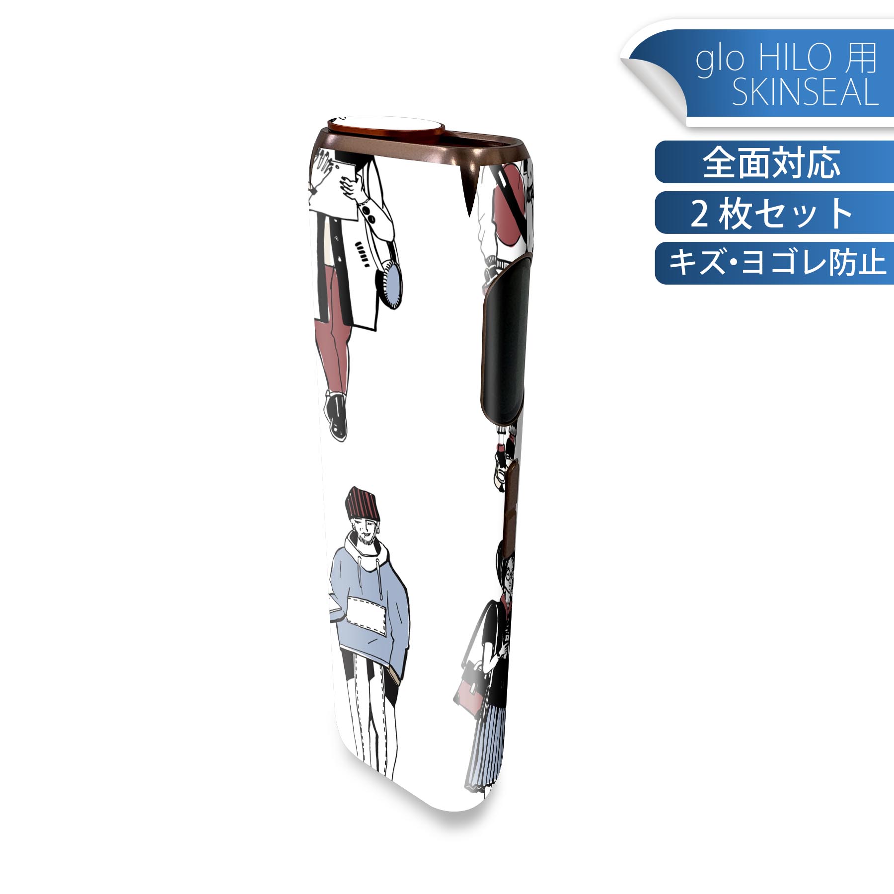 商品特徴・貼るだけでかんたん着せ替え、glo HILO 専用デザインスキンシール・高精細プリントで写真と遜色のない仕上がり！半光沢シートでしっとりツヤのある表現力・正面に加え、天面・底面シールがセットで一体感アップ！・ちょっとしたすり傷から...
