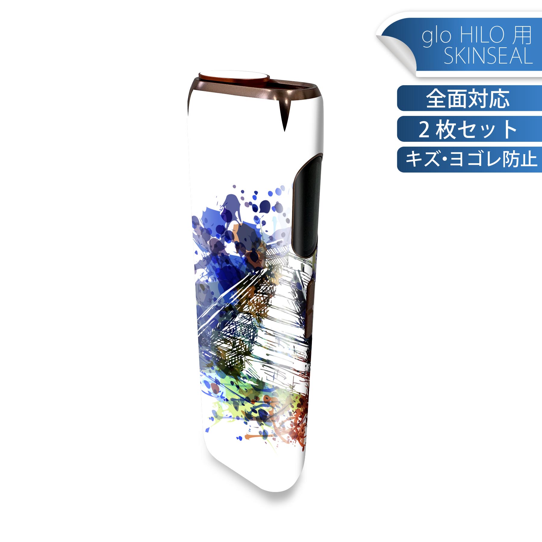 商品特徴・貼るだけでかんたん着せ替え、glo HILO 専用デザインスキンシール・高精細プリントで写真と遜色のない仕上がり！半光沢シートでしっとりツヤのある表現力・正面に加え、天面・底面シールがセットで一体感アップ！・ちょっとしたすり傷から...