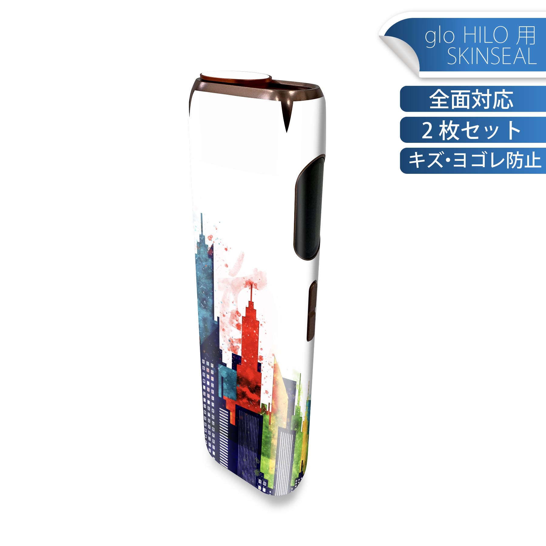 商品特徴・貼るだけでかんたん着せ替え、glo HILO 専用デザインスキンシール・高精細プリントで写真と遜色のない仕上がり！半光沢シートでしっとりツヤのある表現力・正面に加え、天面・底面シールがセットで一体感アップ！・ちょっとしたすり傷から...