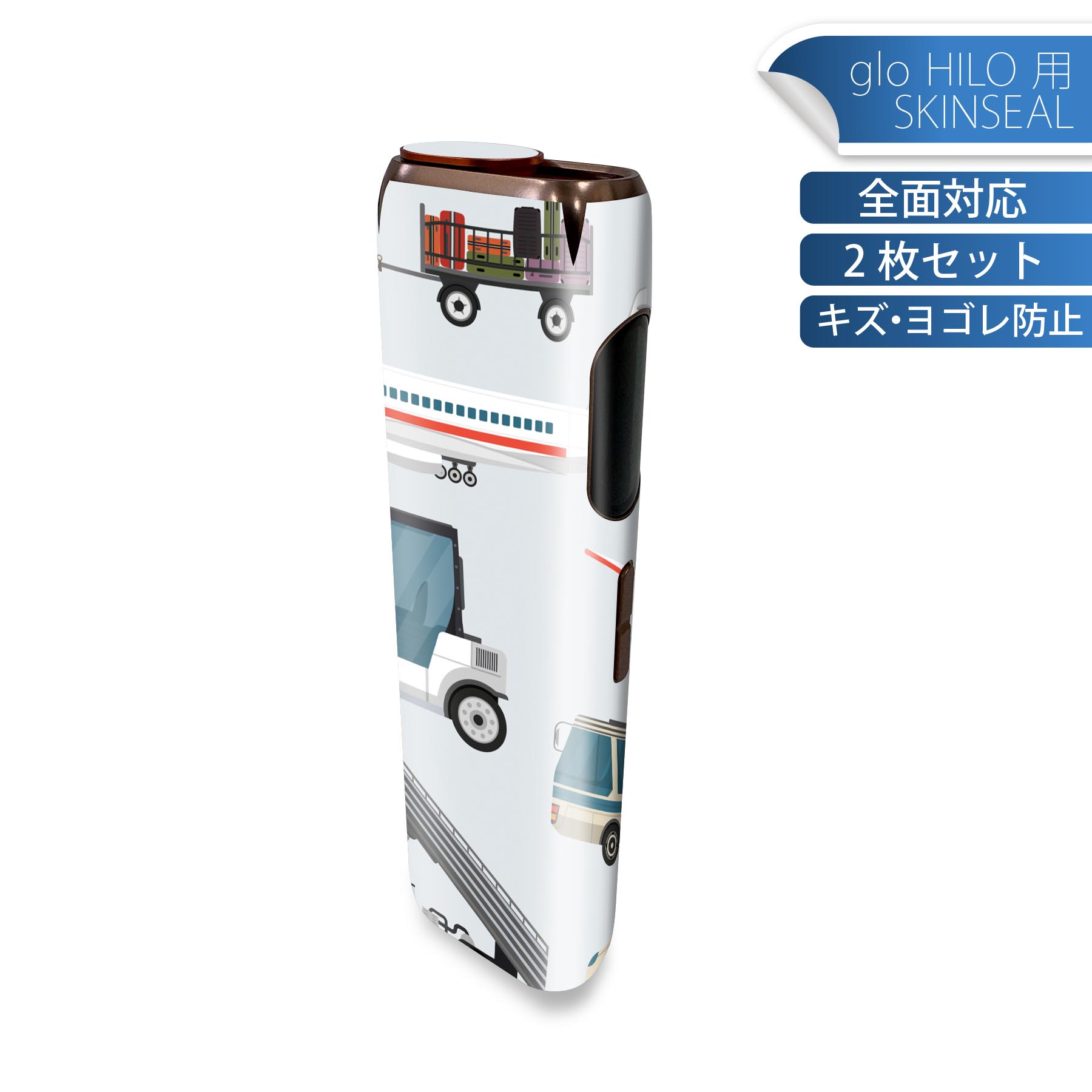 商品特徴・貼るだけでかんたん着せ替え、glo HILO 専用デザインスキンシール・高精細プリントで写真と遜色のない仕上がり！半光沢シートでしっとりツヤのある表現力・正面に加え、天面・底面シールがセットで一体感アップ！・ちょっとしたすり傷から...