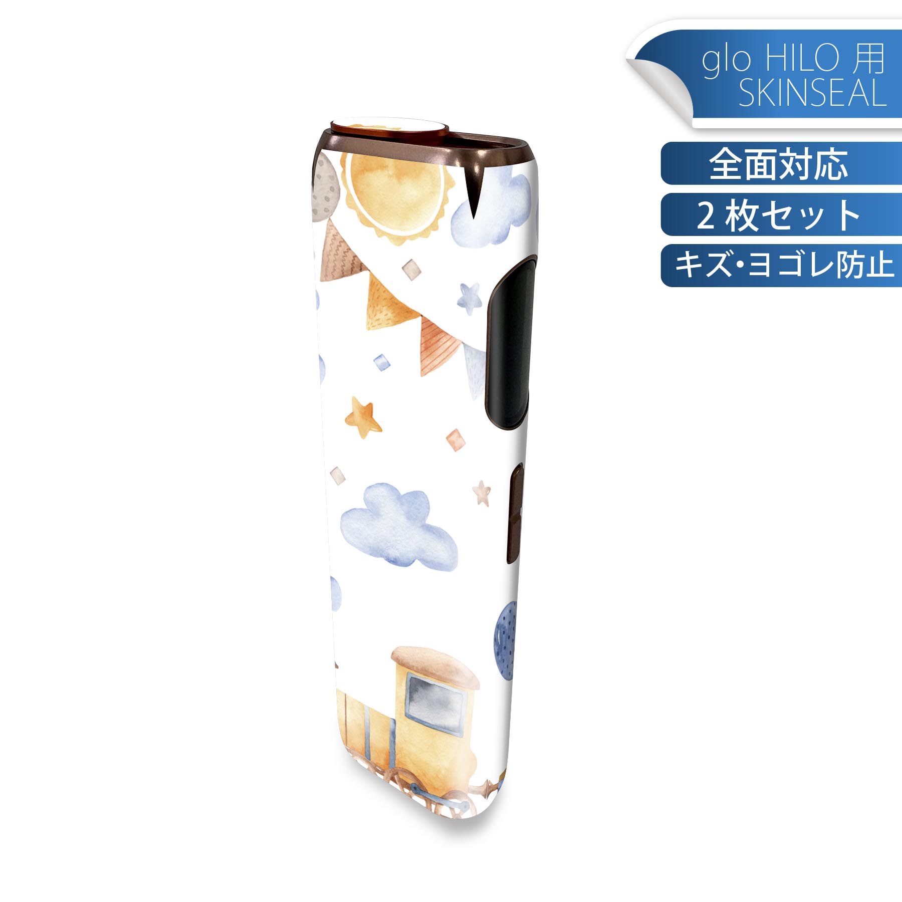 商品特徴・貼るだけでかんたん着せ替え、glo HILO 専用デザインスキンシール・高精細プリントで写真と遜色のない仕上がり！半光沢シートでしっとりツヤのある表現力・正面に加え、天面・底面シールがセットで一体感アップ！・ちょっとしたすり傷から...