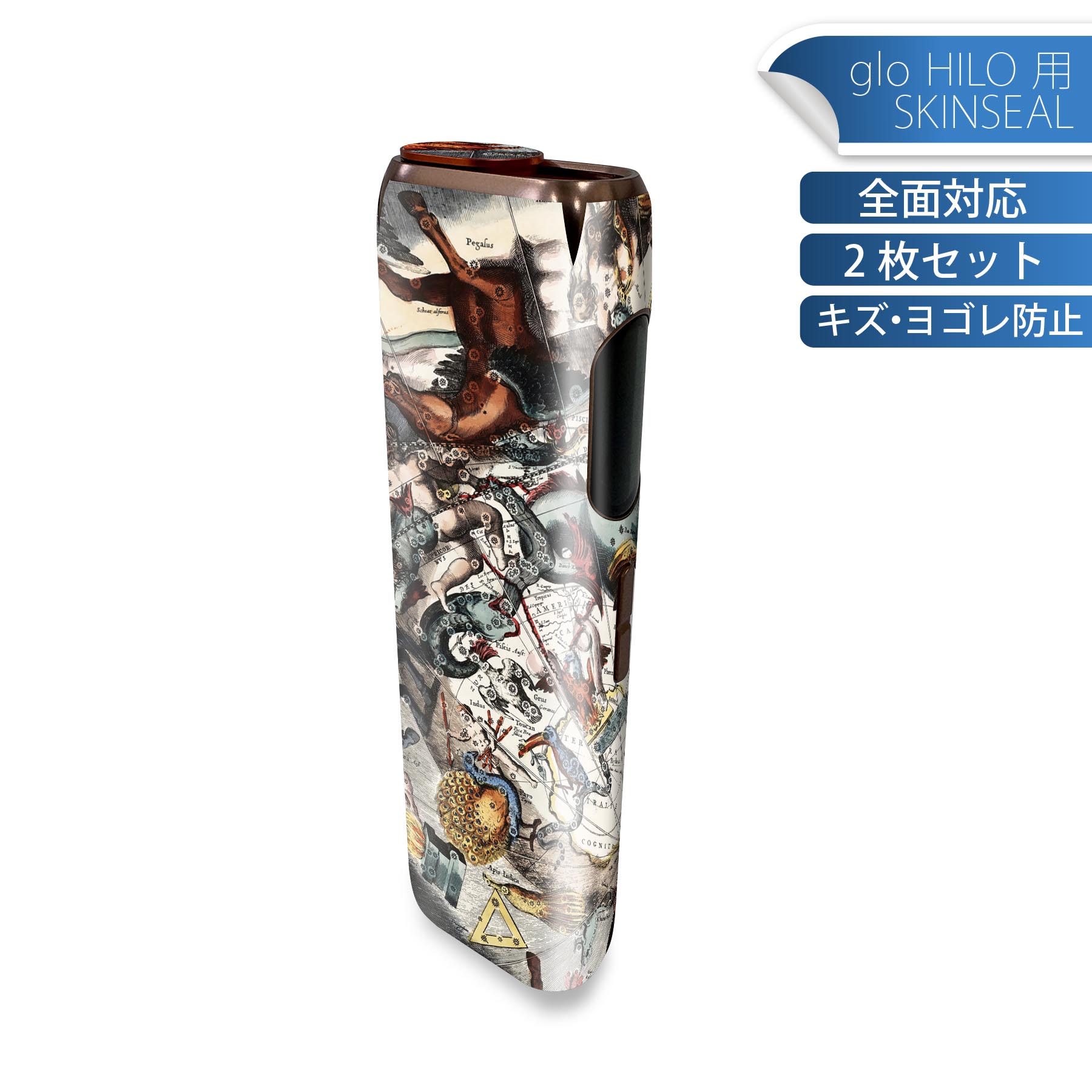 商品特徴・貼るだけでかんたん着せ替え、glo HILO 専用デザインスキンシール・高精細プリントで写真と遜色のない仕上がり！半光沢シートでしっとりツヤのある表現力・正面に加え、天面・底面シールがセットで一体感アップ！・ちょっとしたすり傷から...