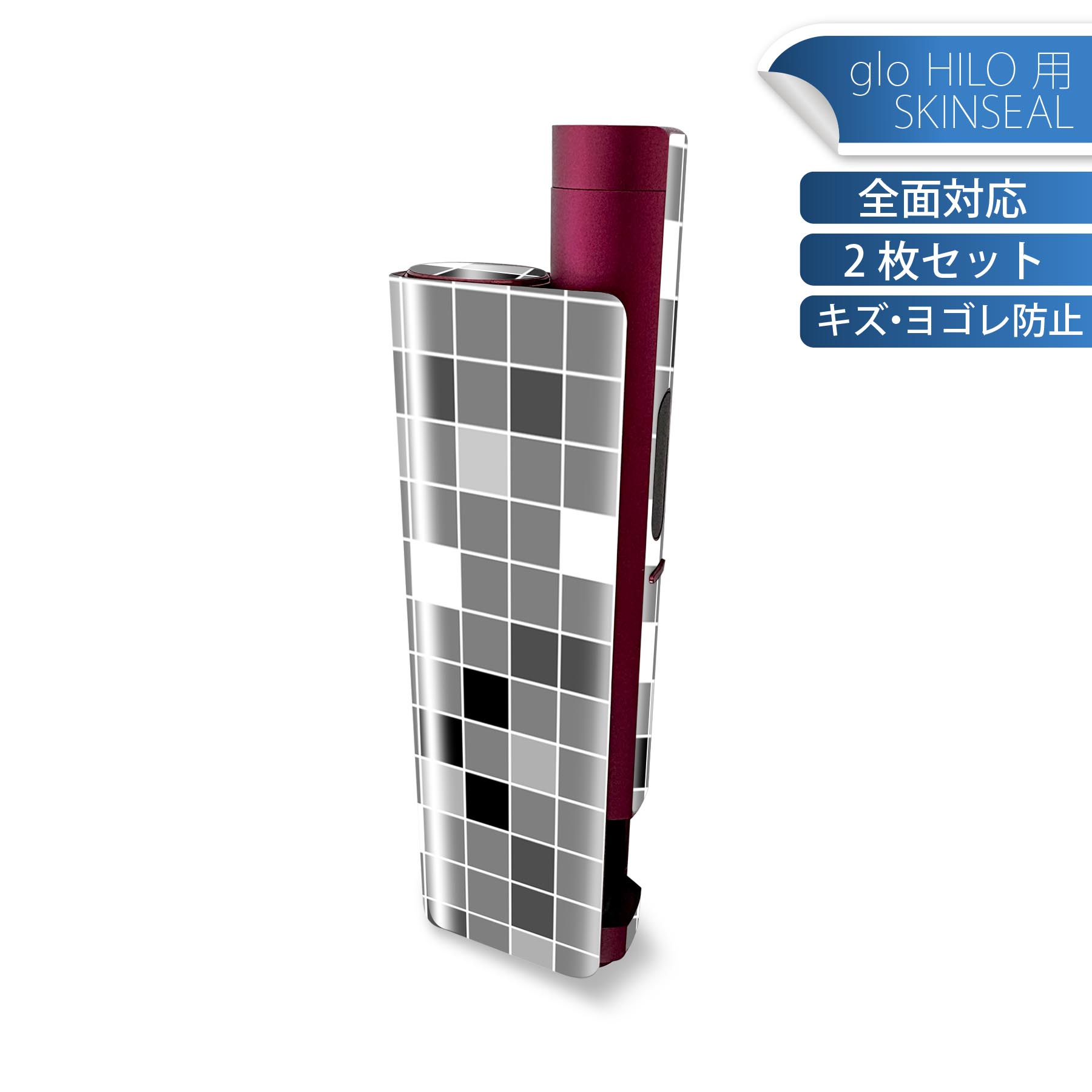 商品特徴・貼るだけでかんたん着せ替え、glo HILO plus 専用デザインスキンシール・高精細プリントで写真と遜色のない仕上がり！半光沢シートでしっとりツヤのある表現力・正面に加え、天面・底面シールがセットで一体感アップ！・ちょっとした...