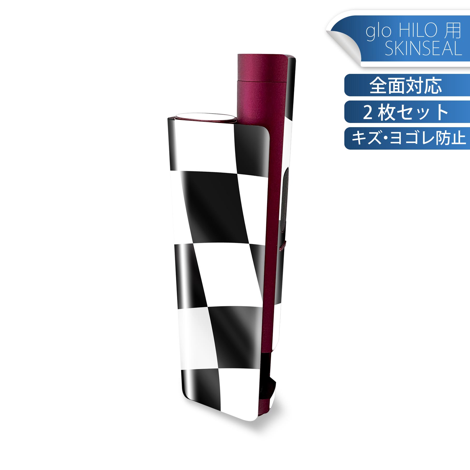 商品特徴・貼るだけでかんたん着せ替え、glo HILO plus 専用デザインスキンシール・高精細プリントで写真と遜色のない仕上がり！半光沢シートでしっとりツヤのある表現力・正面に加え、天面・底面シールがセットで一体感アップ！・ちょっとした...