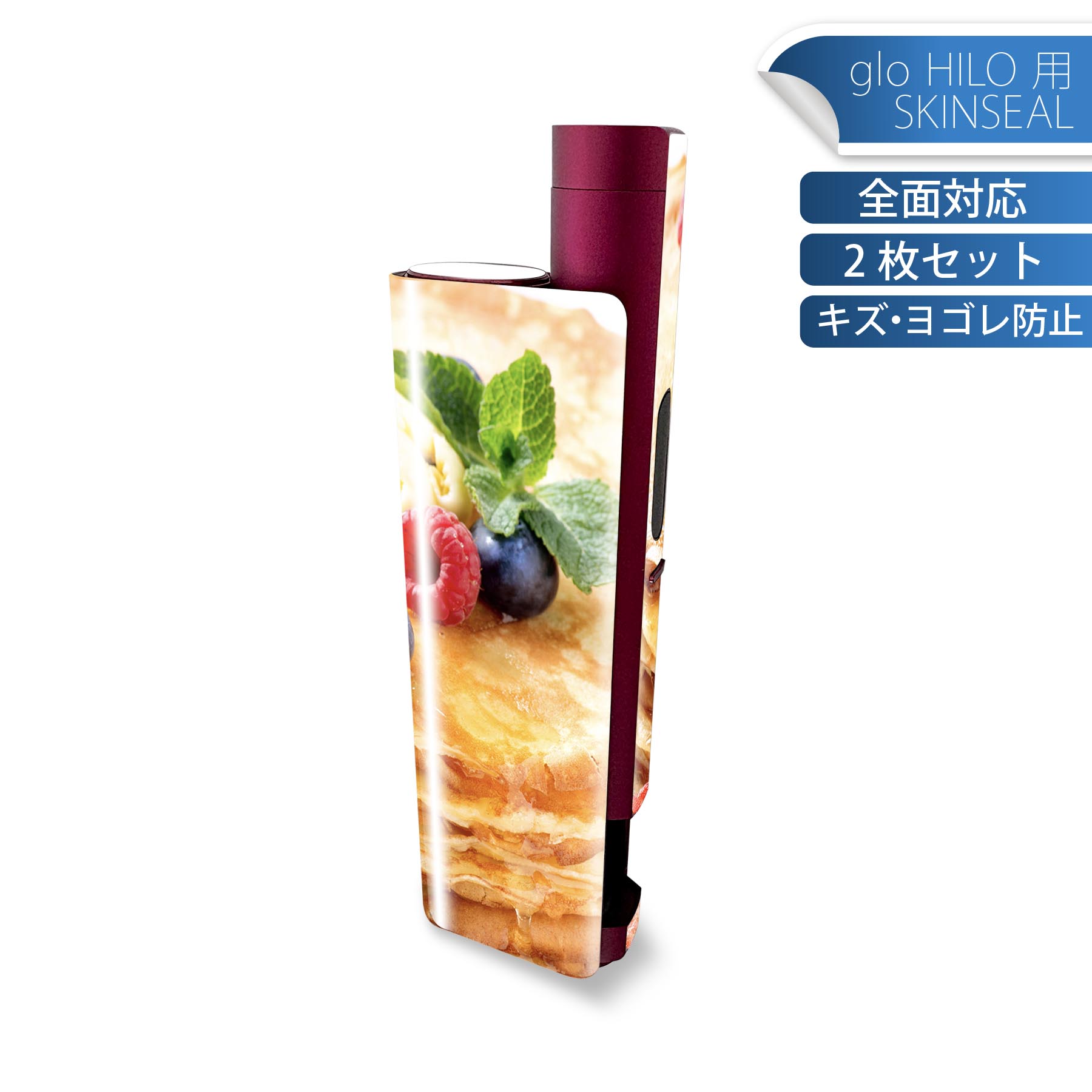 商品特徴・貼るだけでかんたん着せ替え、glo HILO plus 専用デザインスキンシール・高精細プリントで写真と遜色のない仕上がり！半光沢シートでしっとりツヤのある表現力・正面に加え、天面・底面シールがセットで一体感アップ！・ちょっとした...
