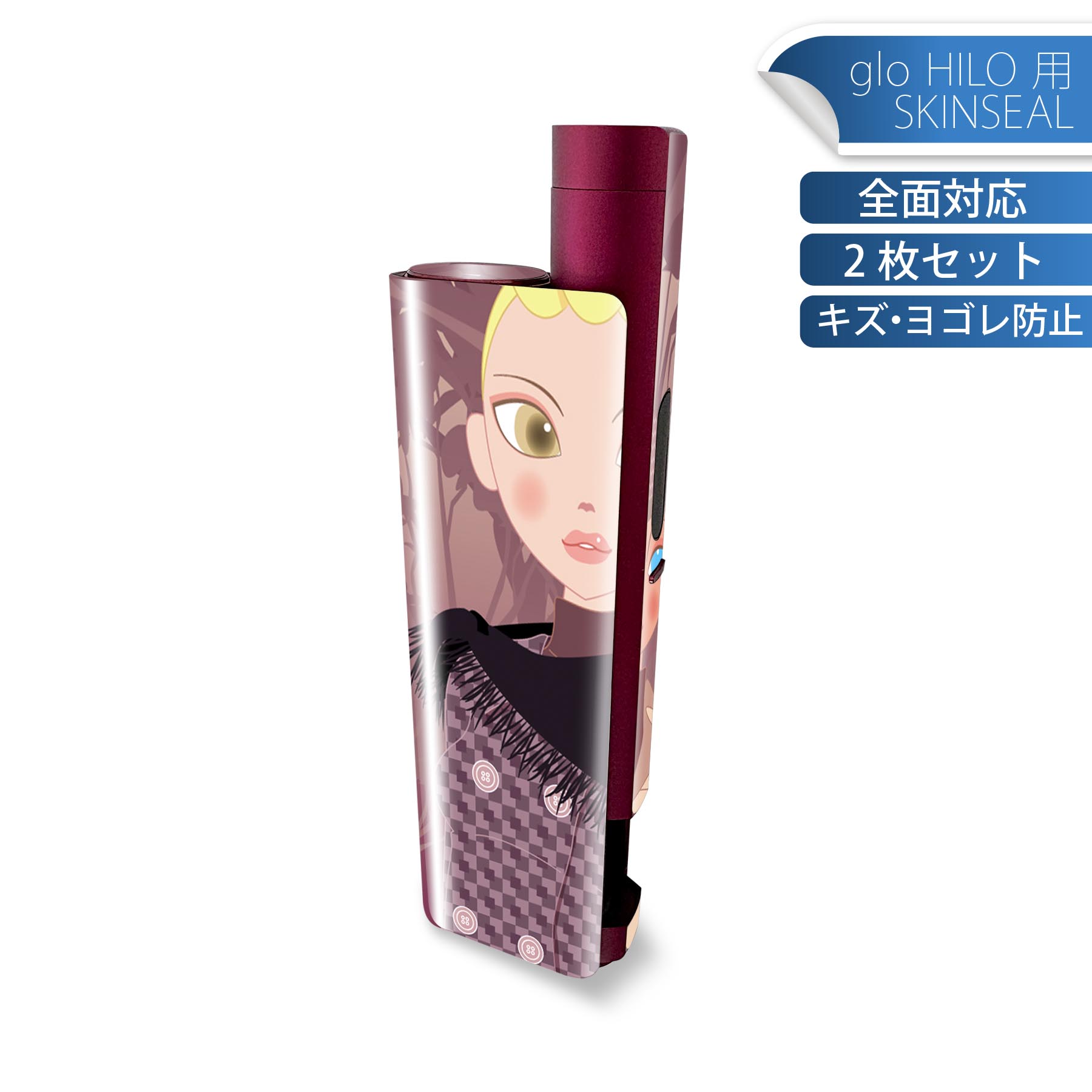 商品特徴・貼るだけでかんたん着せ替え、glo HILO plus 専用デザインスキンシール・高精細プリントで写真と遜色のない仕上がり！半光沢シートでしっとりツヤのある表現力・正面に加え、天面・底面シールがセットで一体感アップ！・ちょっとした...