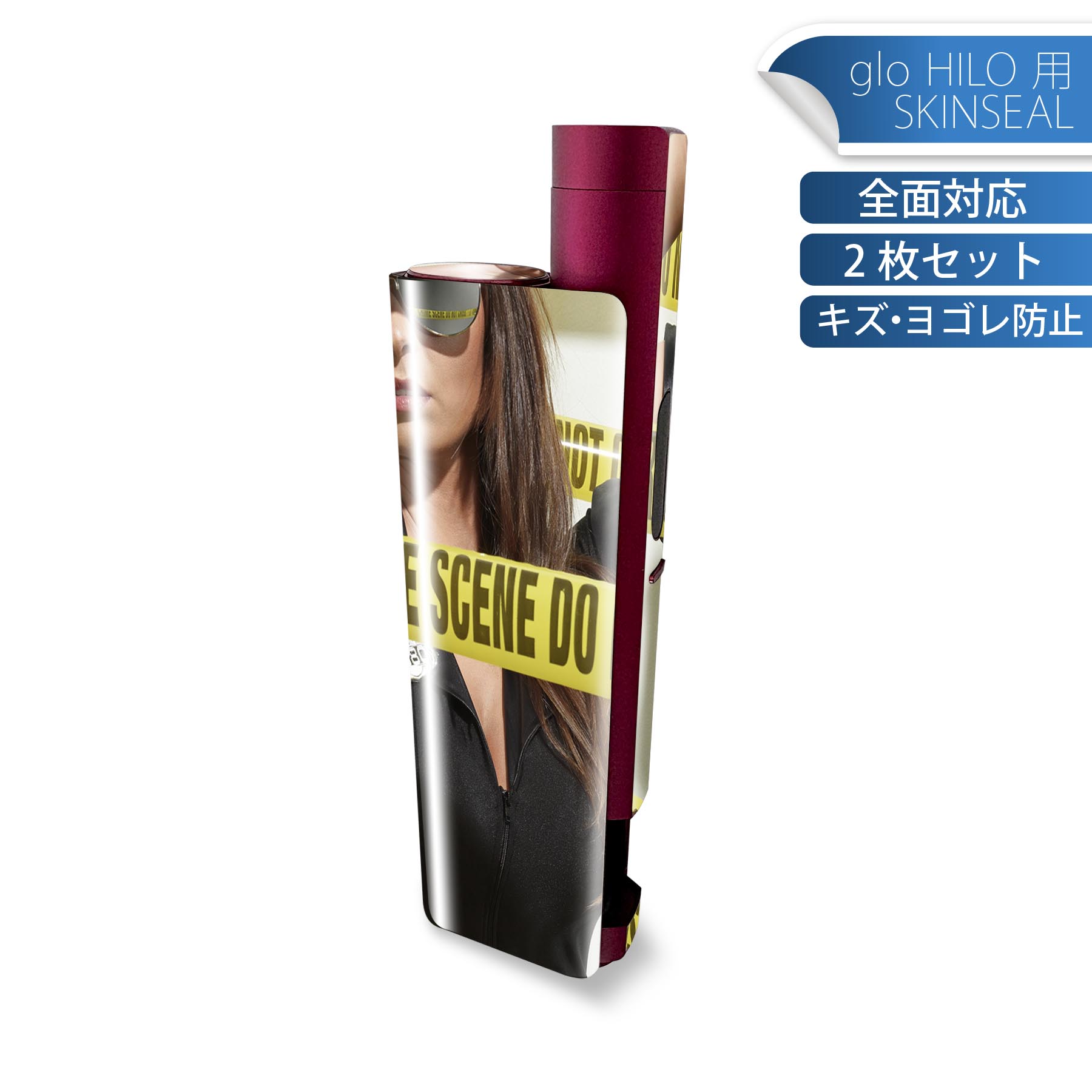 商品特徴・貼るだけでかんたん着せ替え、glo HILO plus 専用デザインスキンシール・高精細プリントで写真と遜色のない仕上がり！半光沢シートでしっとりツヤのある表現力・正面に加え、天面・底面シールがセットで一体感アップ！・ちょっとした...