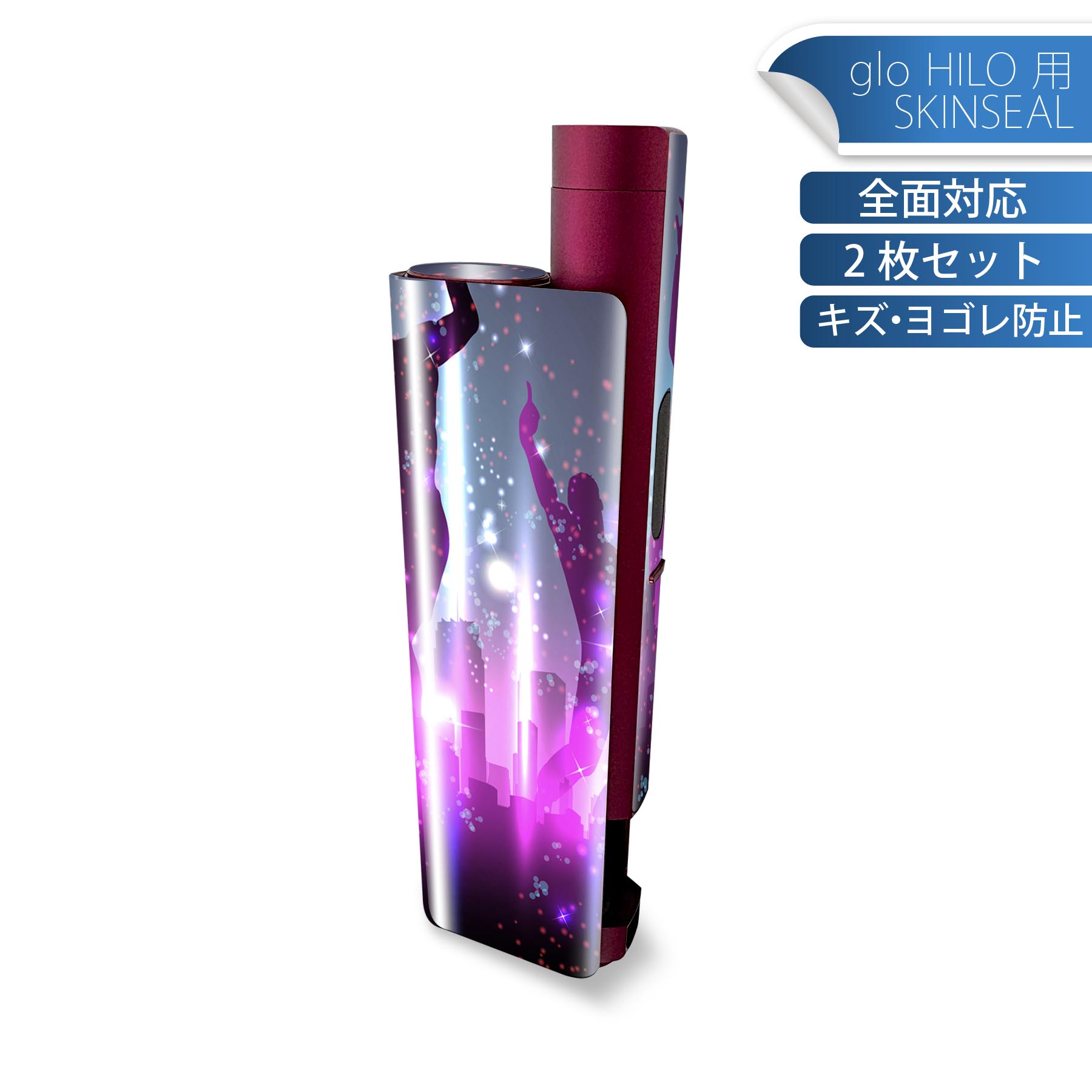 商品特徴・貼るだけでかんたん着せ替え、glo HILO plus 専用デザインスキンシール・高精細プリントで写真と遜色のない仕上がり！半光沢シートでしっとりツヤのある表現力・正面に加え、天面・底面シールがセットで一体感アップ！・ちょっとした...