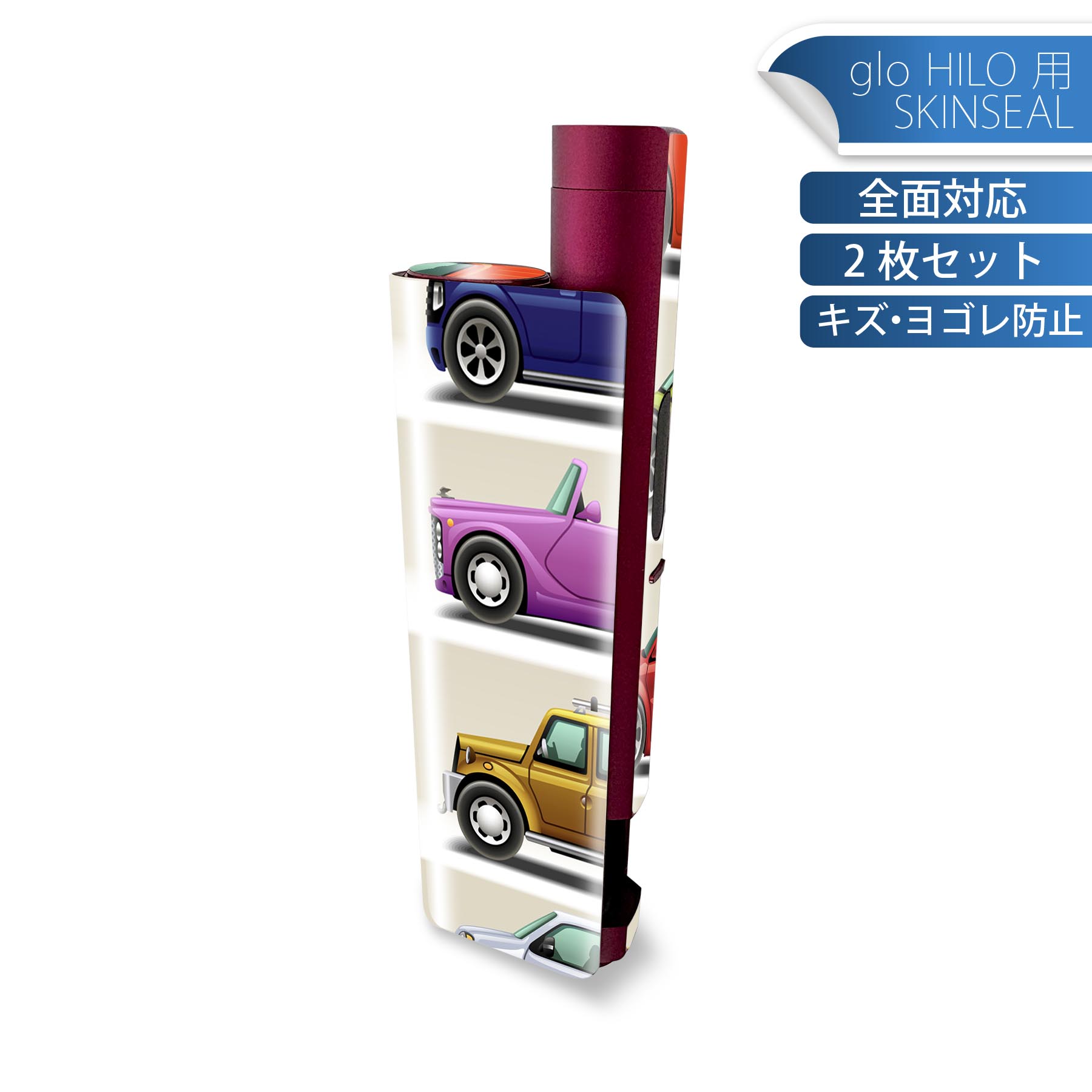 商品特徴・貼るだけでかんたん着せ替え、glo HILO plus 専用デザインスキンシール・高精細プリントで写真と遜色のない仕上がり！半光沢シートでしっとりツヤのある表現力・正面に加え、天面・底面シールがセットで一体感アップ！・ちょっとした...