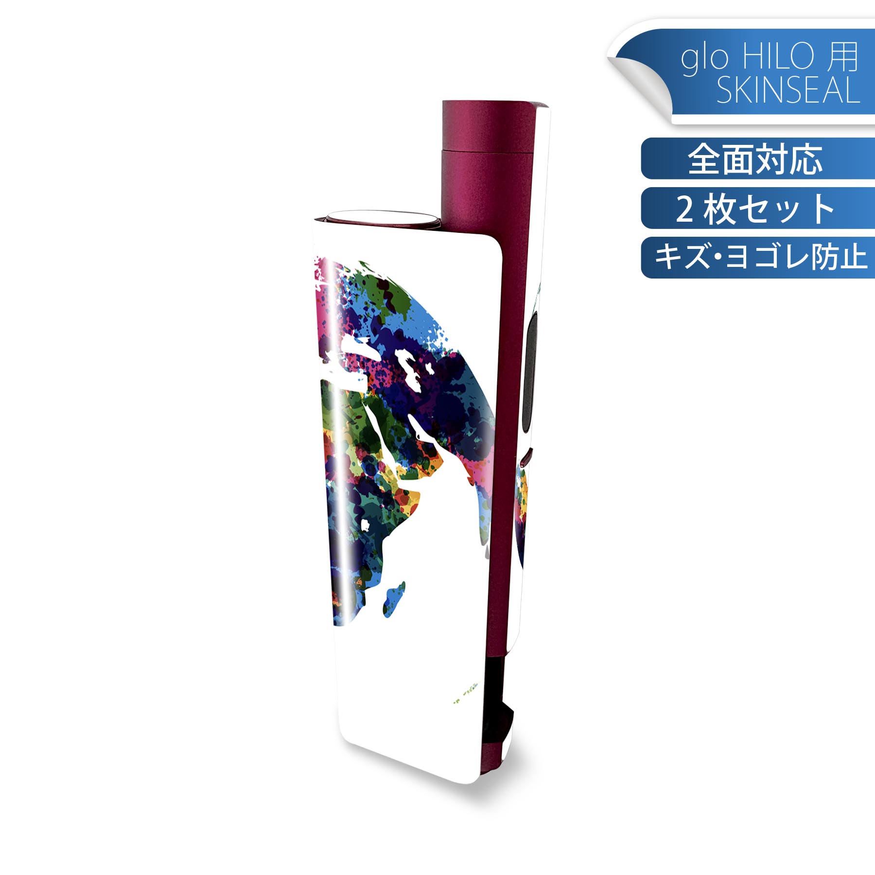商品特徴・貼るだけでかんたん着せ替え、glo HILO plus 専用デザインスキンシール・高精細プリントで写真と遜色のない仕上がり！半光沢シートでしっとりツヤのある表現力・正面に加え、天面・底面シールがセットで一体感アップ！・ちょっとした...