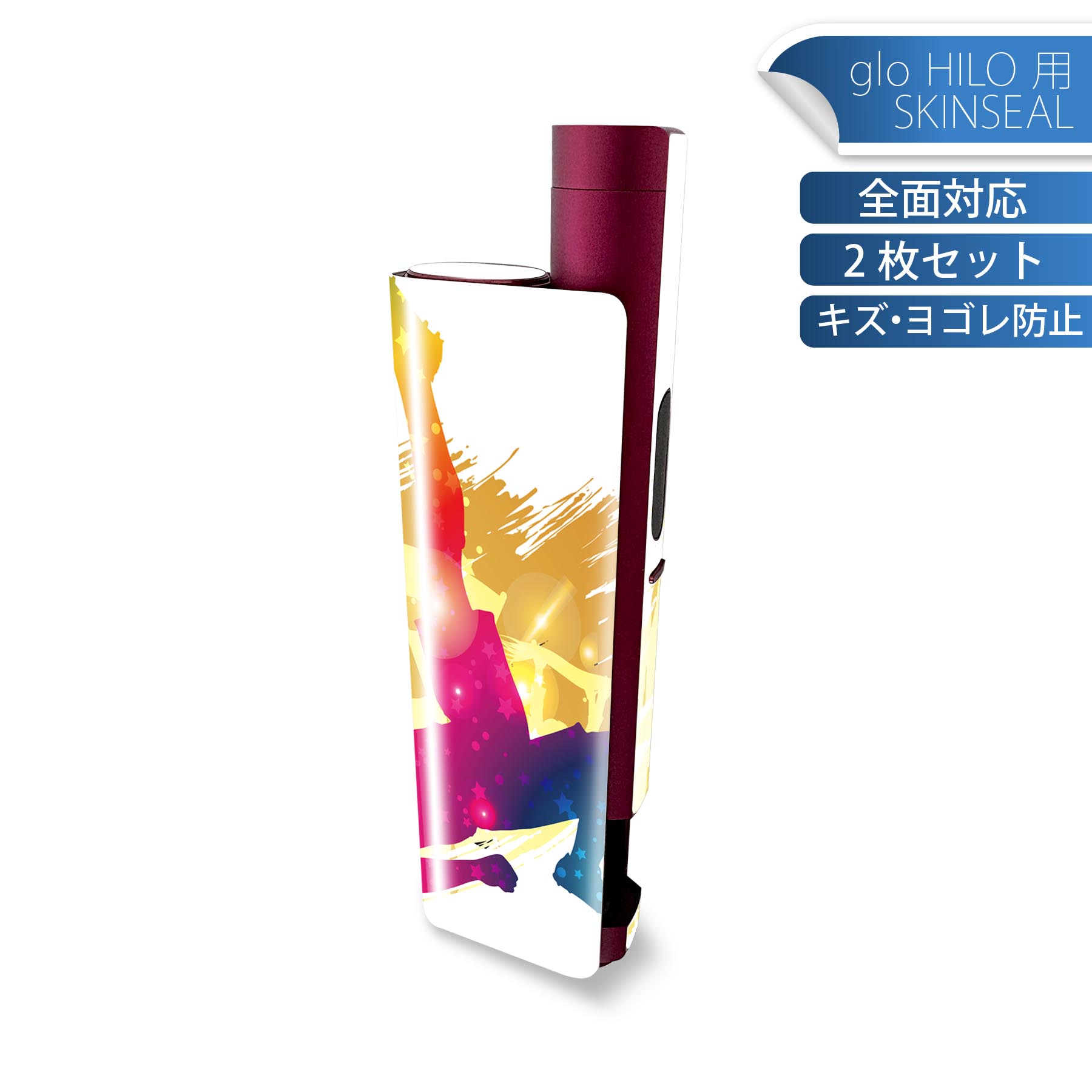 商品特徴・貼るだけでかんたん着せ替え、glo HILO plus 専用デザインスキンシール・高精細プリントで写真と遜色のない仕上がり！半光沢シートでしっとりツヤのある表現力・正面に加え、天面・底面シールがセットで一体感アップ！・ちょっとした...