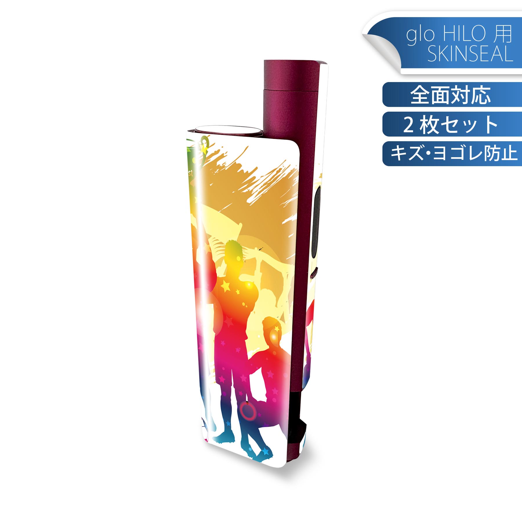 商品特徴・貼るだけでかんたん着せ替え、glo HILO plus 専用デザインスキンシール・高精細プリントで写真と遜色のない仕上がり！半光沢シートでしっとりツヤのある表現力・正面に加え、天面・底面シールがセットで一体感アップ！・ちょっとした...