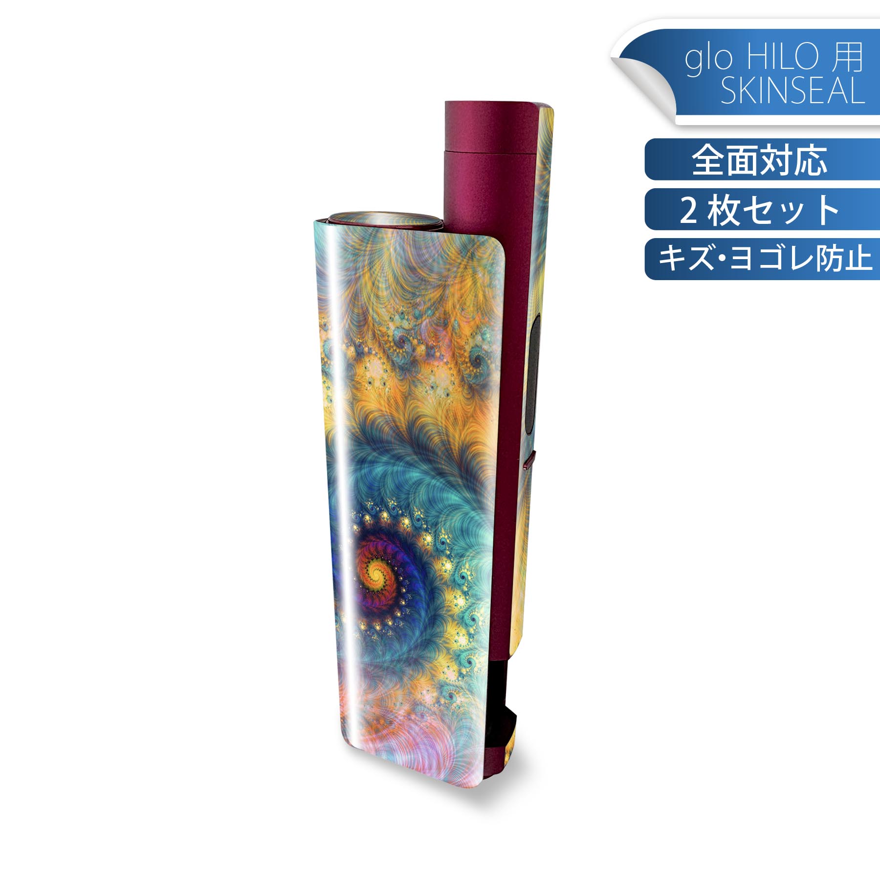 商品特徴・貼るだけでかんたん着せ替え、glo HILO plus 専用デザインスキンシール・高精細プリントで写真と遜色のない仕上がり！半光沢シートでしっとりツヤのある表現力・正面に加え、天面・底面シールがセットで一体感アップ！・ちょっとした...