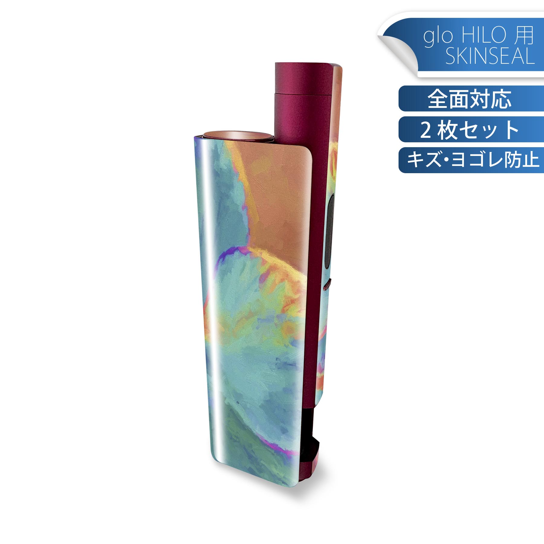商品特徴・貼るだけでかんたん着せ替え、glo HILO plus 専用デザインスキンシール・高精細プリントで写真と遜色のない仕上がり！半光沢シートでしっとりツヤのある表現力・正面に加え、天面・底面シールがセットで一体感アップ！・ちょっとした...
