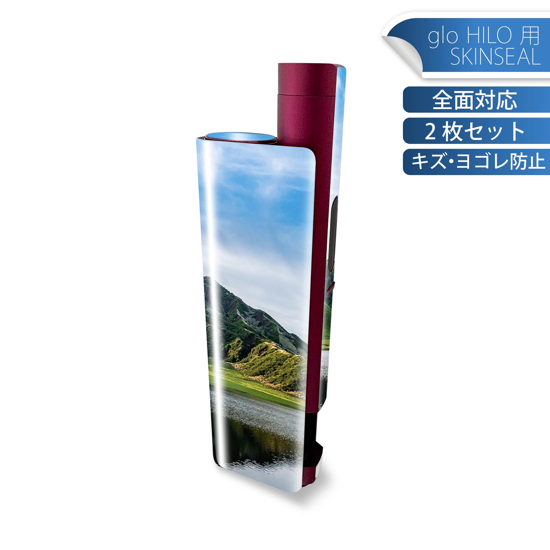 商品特徴・貼るだけでかんたん着せ替え、glo HILO plus 専用デザインスキンシール・高精細プリントで写真と遜色のない仕上がり！半光沢シートでしっとりツヤのある表現力・正面に加え、天面・底面シールがセットで一体感アップ！・ちょっとした...