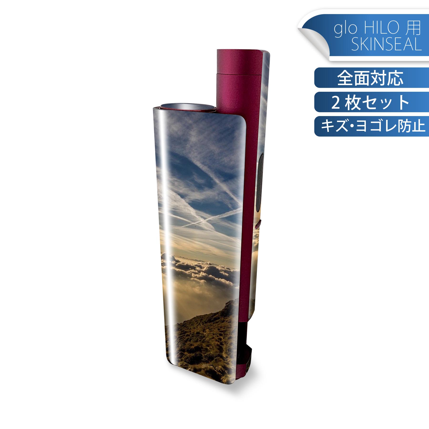 商品特徴・貼るだけでかんたん着せ替え、glo HILO plus 専用デザインスキンシール・高精細プリントで写真と遜色のない仕上がり！半光沢シートでしっとりツヤのある表現力・正面に加え、天面・底面シールがセットで一体感アップ！・ちょっとした...