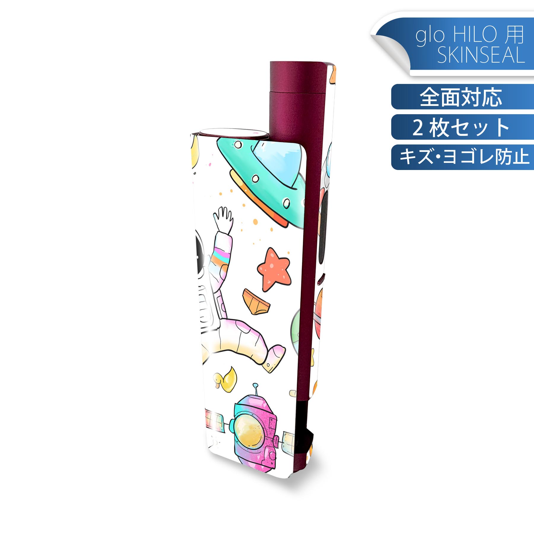 商品特徴・貼るだけでかんたん着せ替え、glo HILO plus 専用デザインスキンシール・高精細プリントで写真と遜色のない仕上がり！半光沢シートでしっとりツヤのある表現力・正面に加え、天面・底面シールがセットで一体感アップ！・ちょっとした...